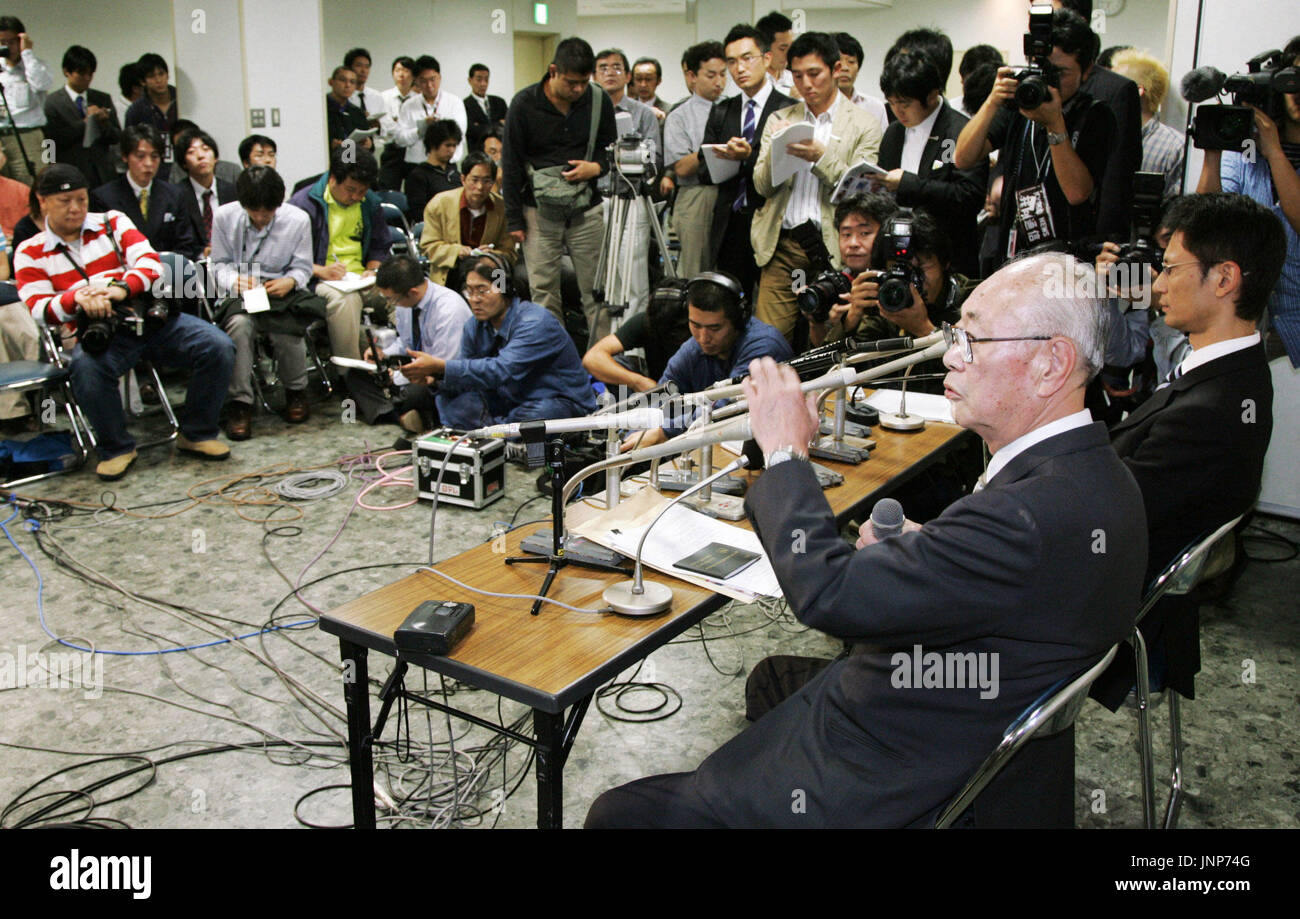 TOKYO, Japan - Japan Boxing Commission Director Shinichi Saito (R front ...
