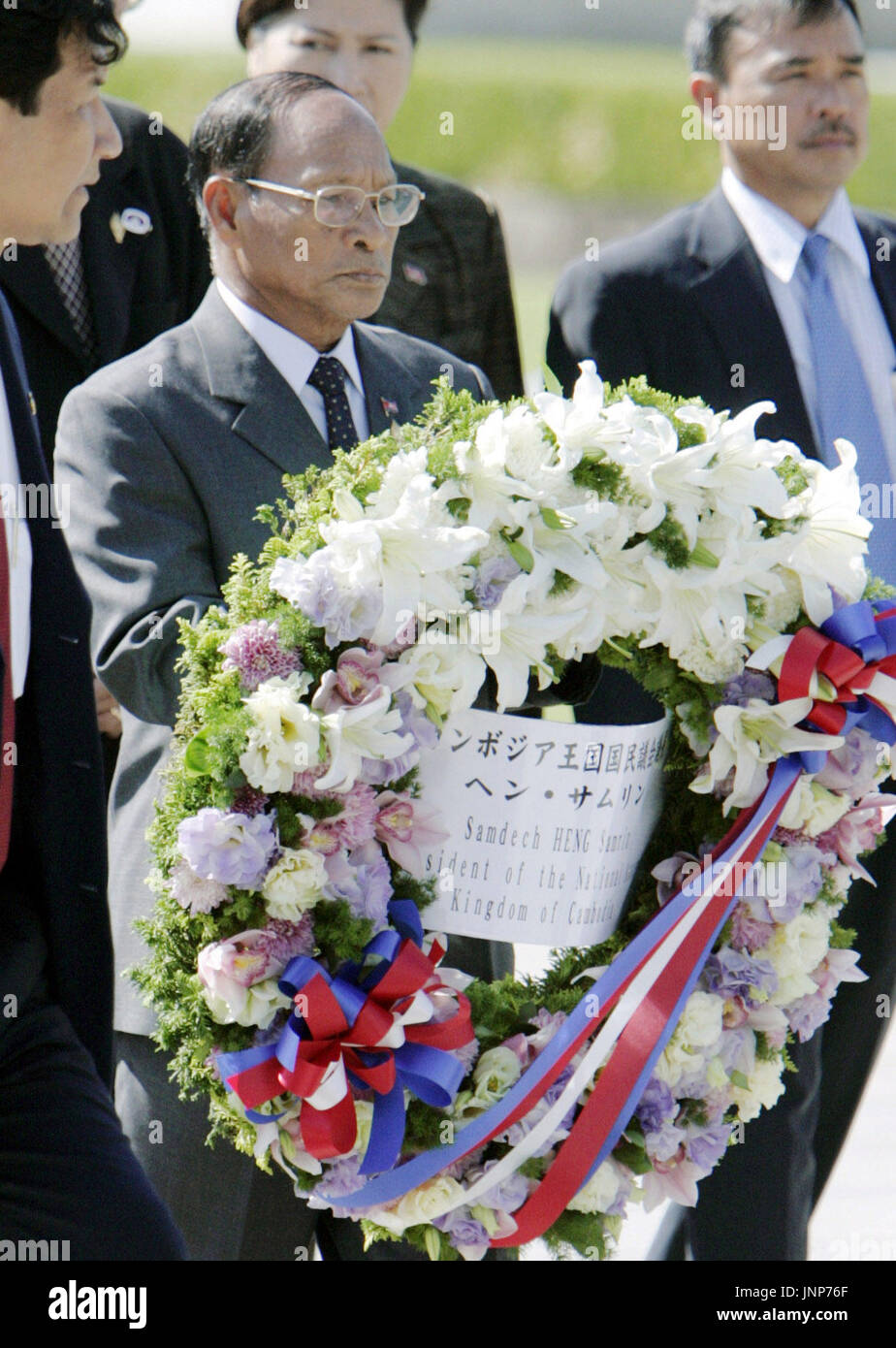 HIROSHIMA, Japan - Cambodia's National Assembly President Heng Samrin ...
