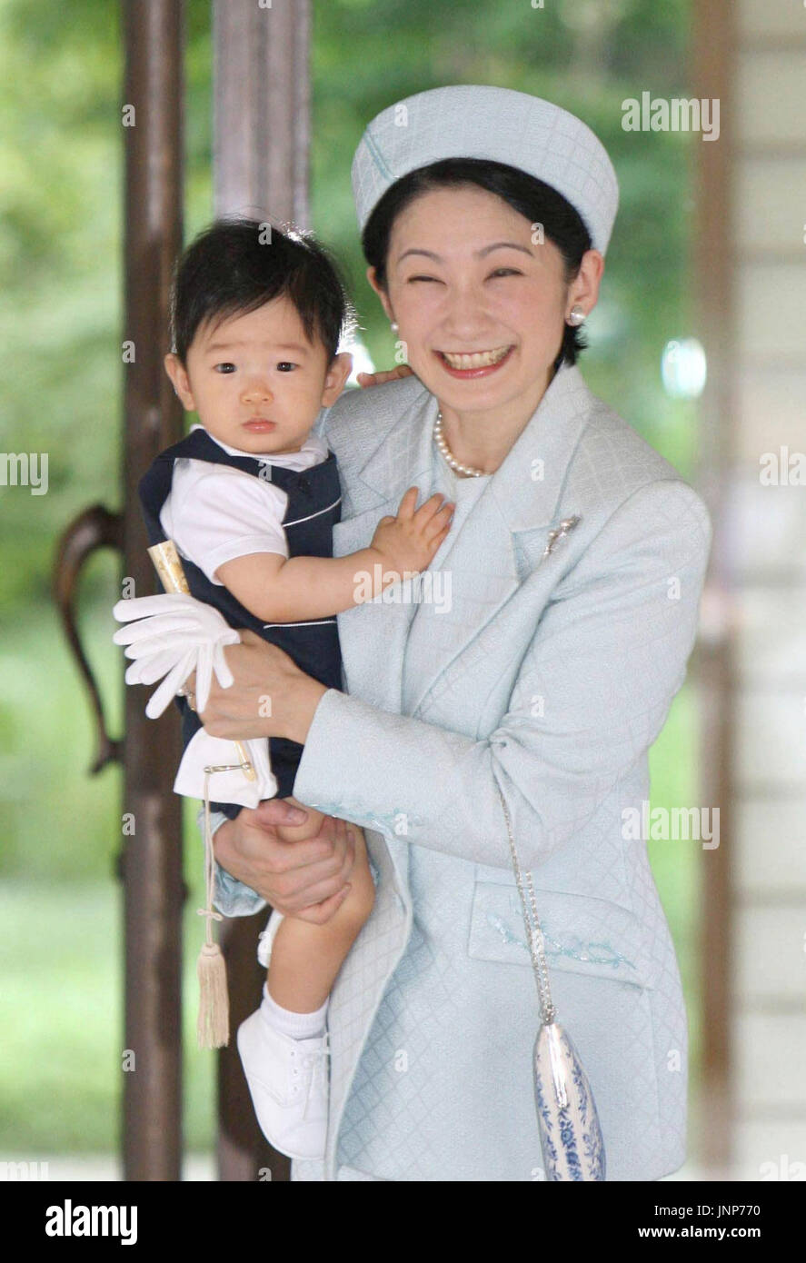 TOKYO, Japan - Prince Hisahito (L), the son of Prince Akishino and ...