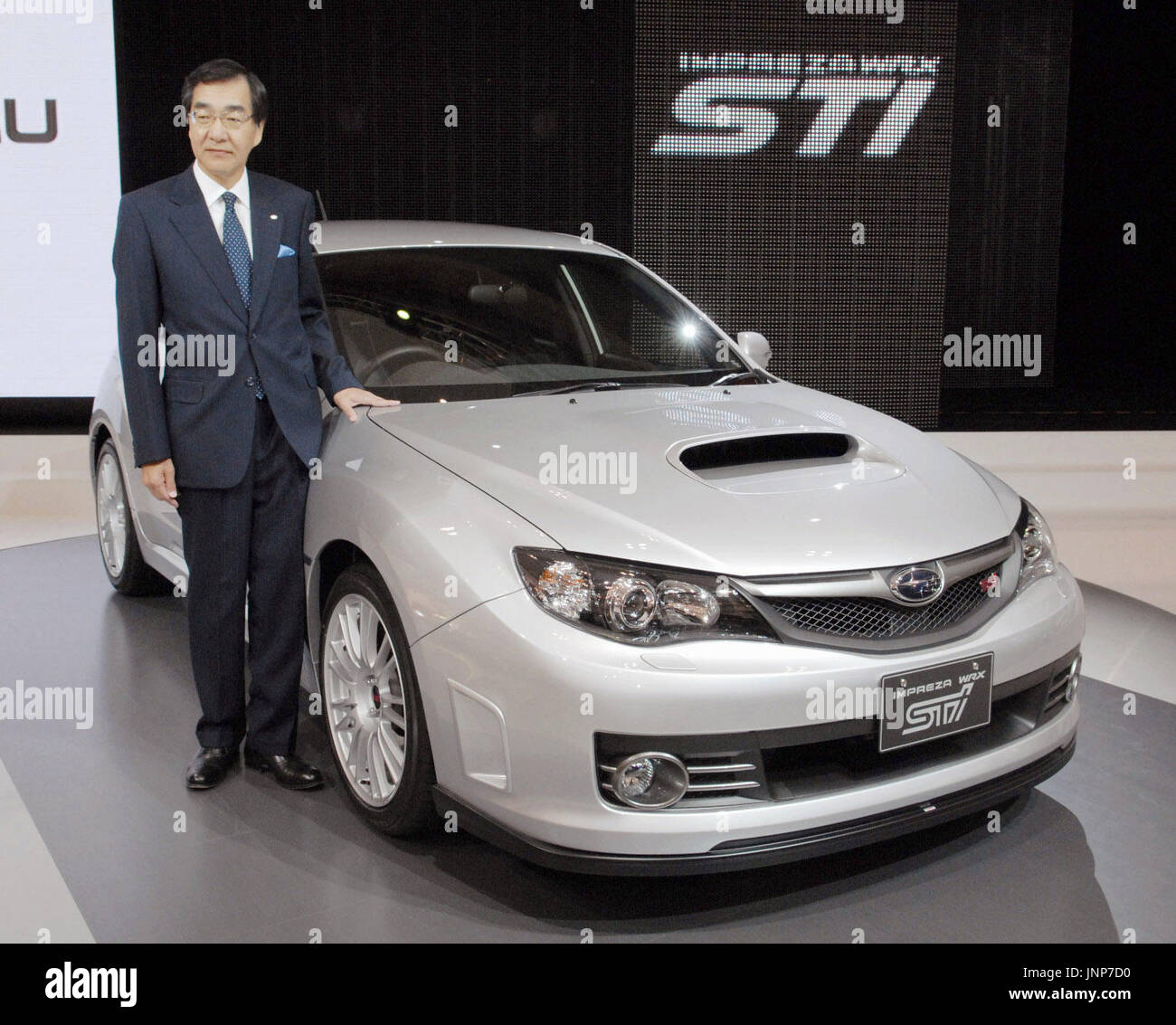 CHIBA, Japan - Ikuo Mori, president of Fuji Heavy Industries Ltd., the ...
