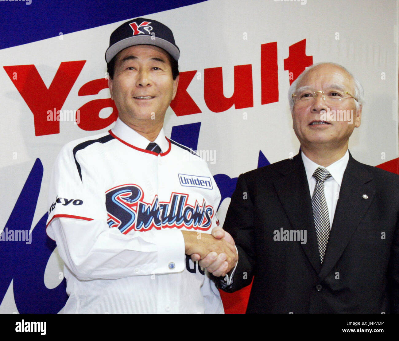 TOKYO, Japan - Newly appointed Yakult Swallows manager Shigeru Takada ...