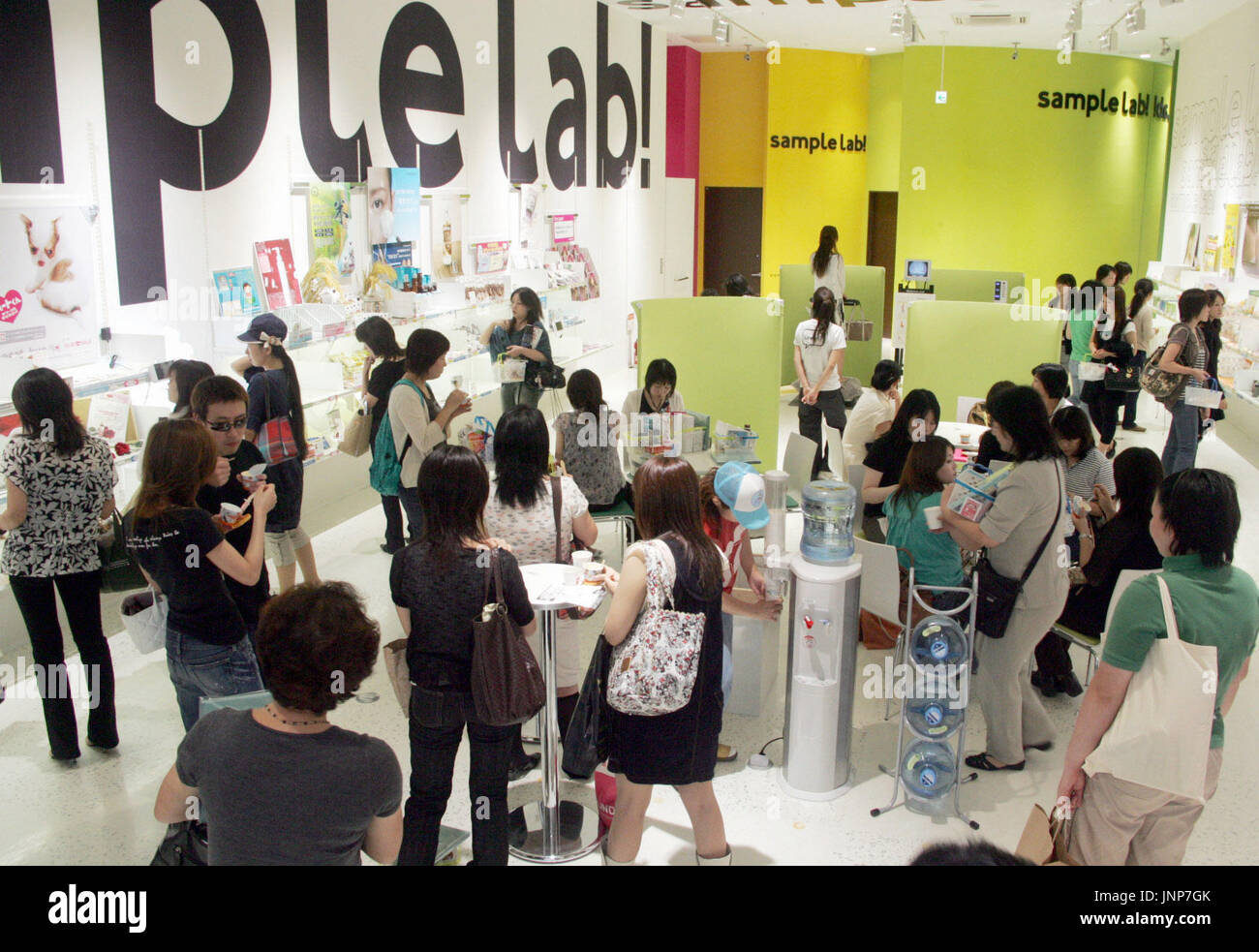 TOKYO, Japan - The interior of Sample Lab!, a store specializing in ...