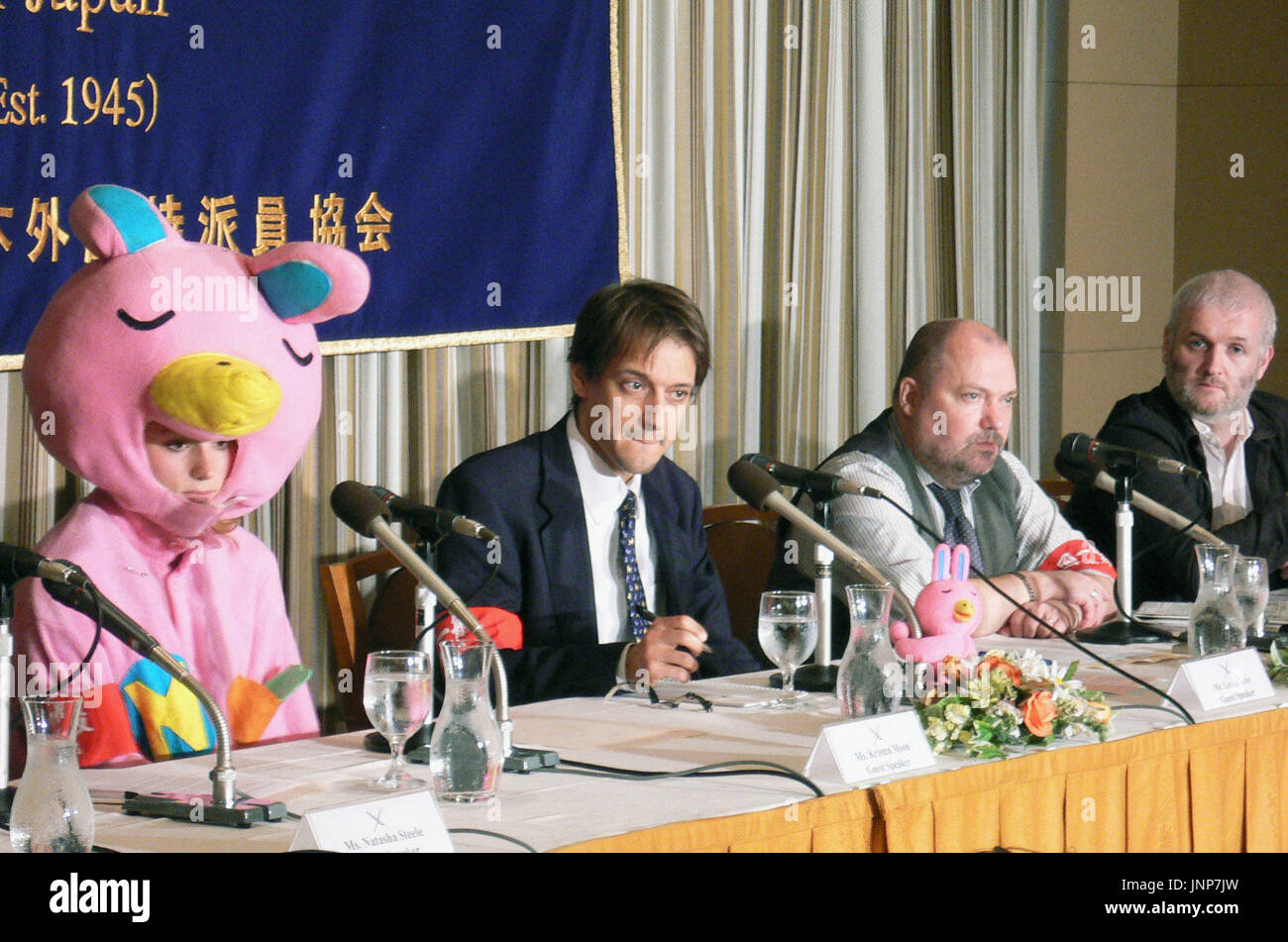 TOKYO, Japan - Bob Tench (3rd from L), president of the Nova branch of ...