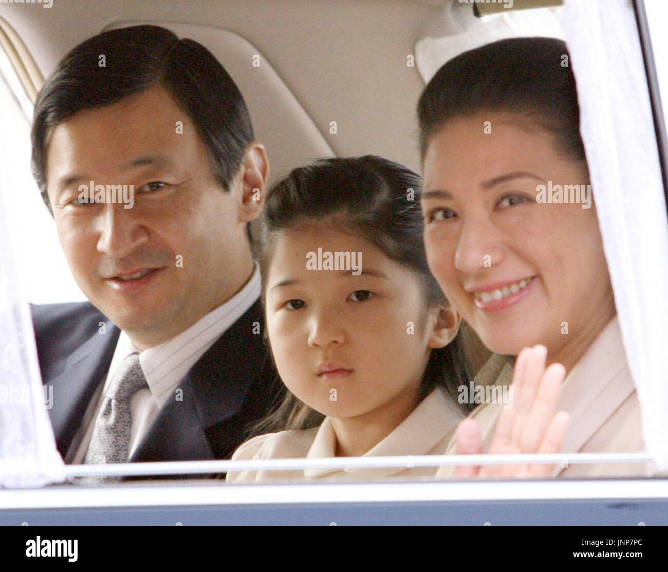TOKYO, Japan - Princess Aiko(C), along with her father Crown Prince ...