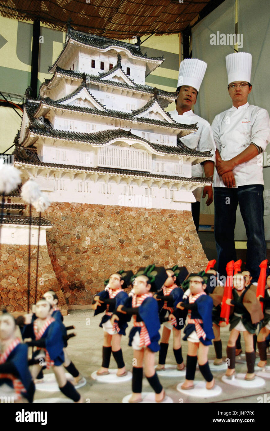 NISHINOMIYA, Japan - A Himeji Castle-shaped cake along with a ...