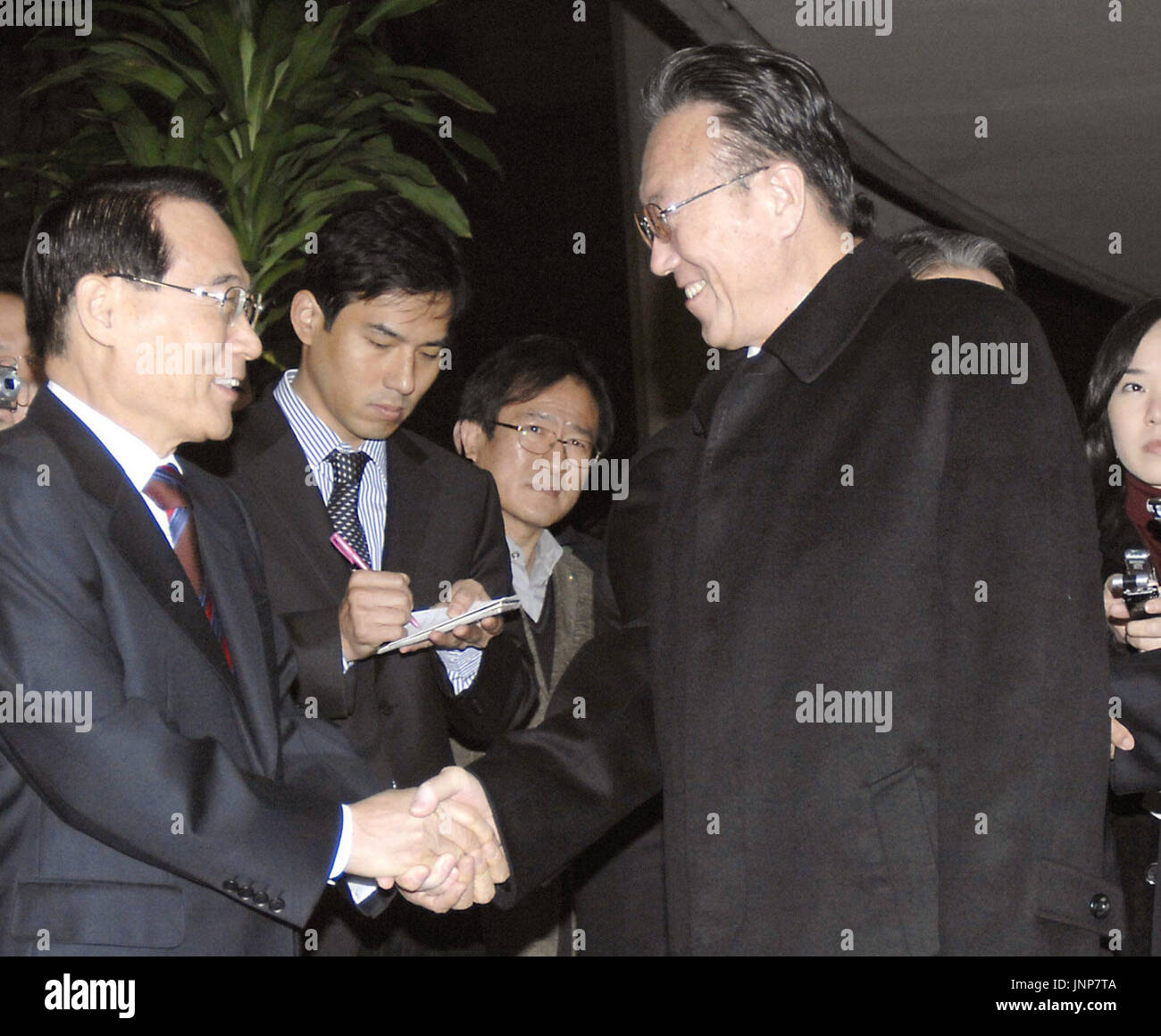 SEOUL, South Korea - Kim Yang Gon (R), director of the United Front ...