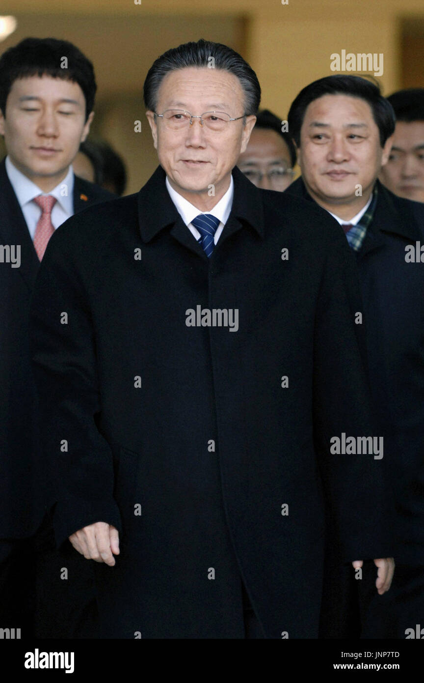 SEOUL, South Korea - Kim Yang Gon (C), director of the United Front ...