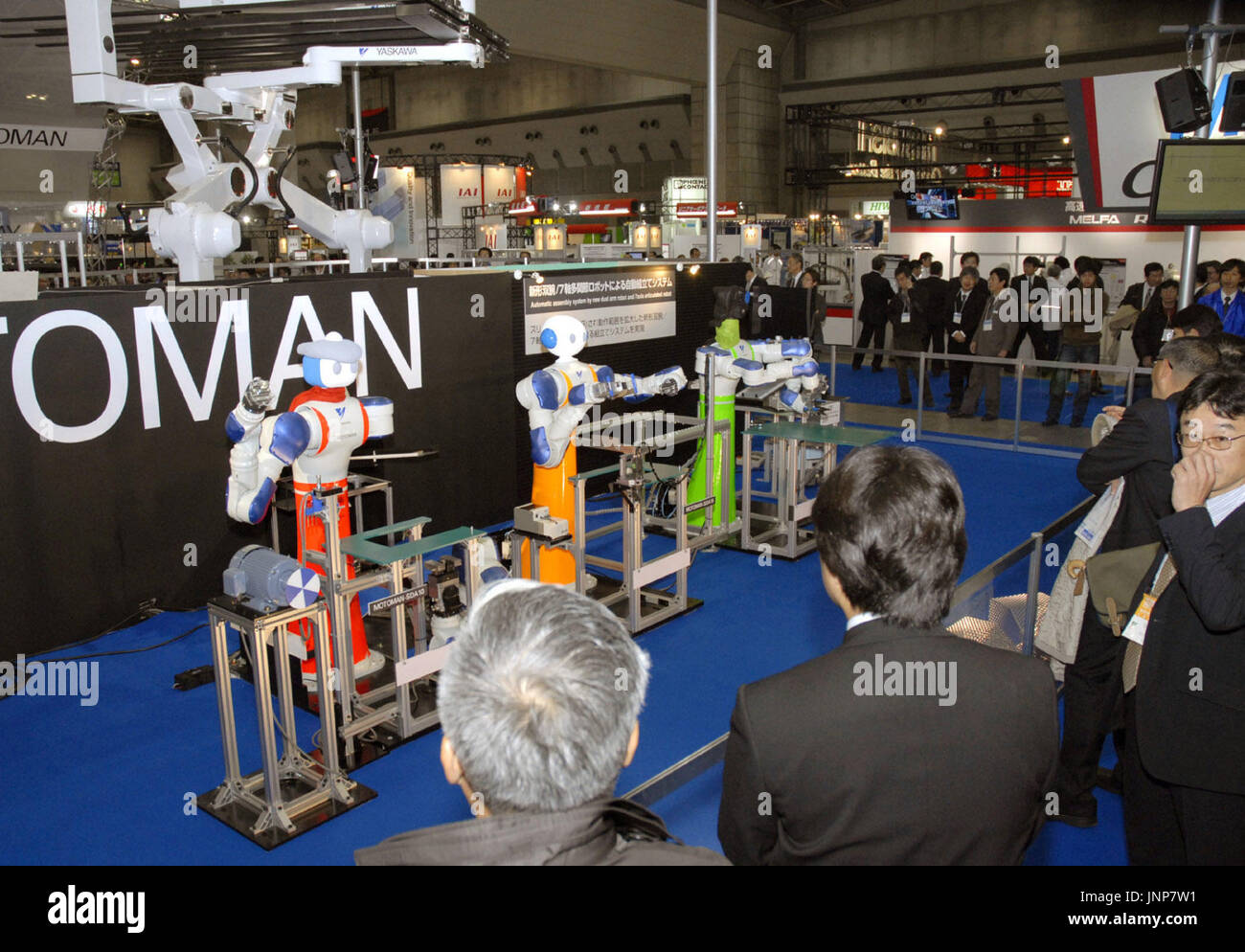 TOKYO, Japan - The 2007 International Robot Exhibition, the world's ...