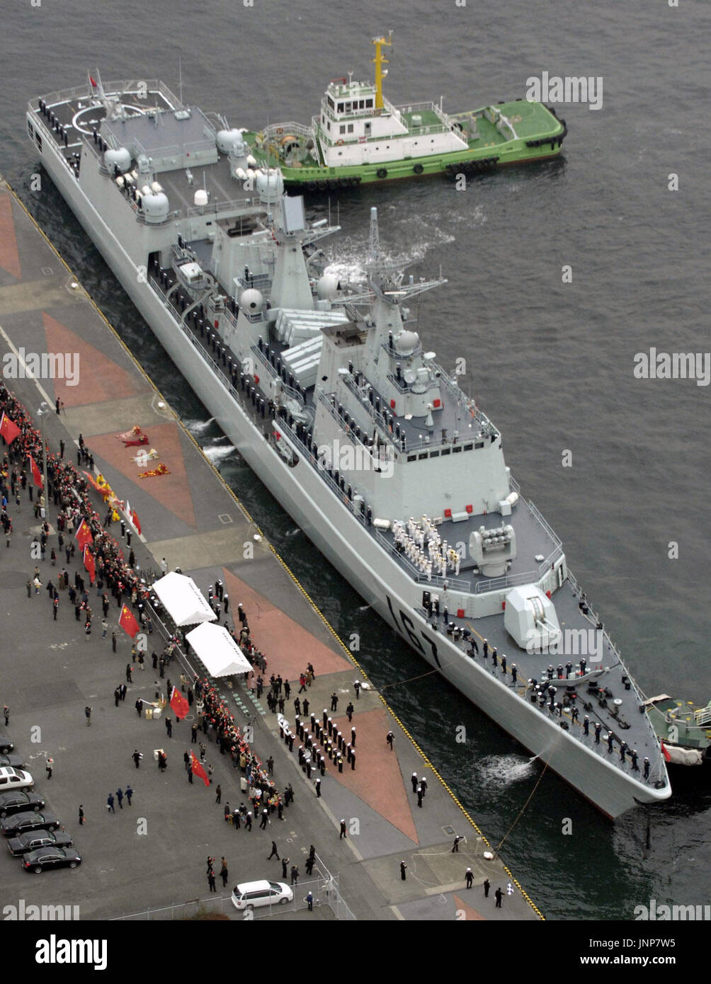 TOKYO, Japan - A Chinese warship, the Luhai-class missile destroyer ...