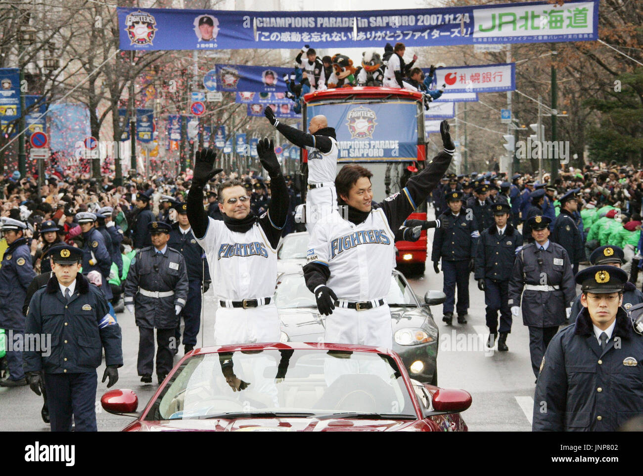 SAPPORO, Japan - Trey Hillman (L), former manager of the Nippon Ham ...