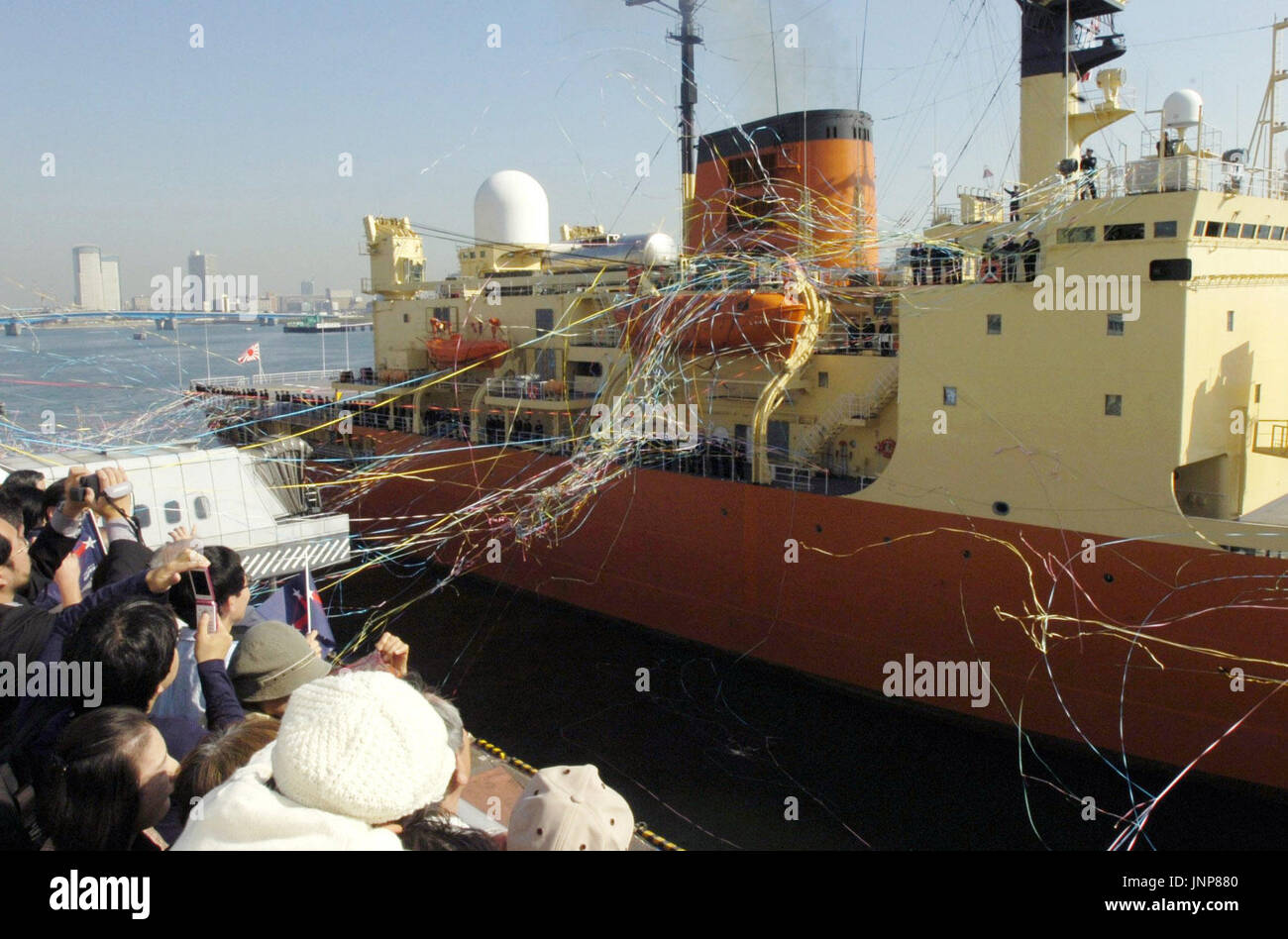 TOKYO, Japan - The 11,600-ton icebreaker Shirase leaves Harumi pier at ...