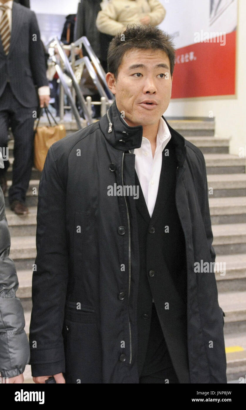 TOKYO, Japan - Kosuke Fukudome speaks to reporters in Tokyo on Dec. 9 ...