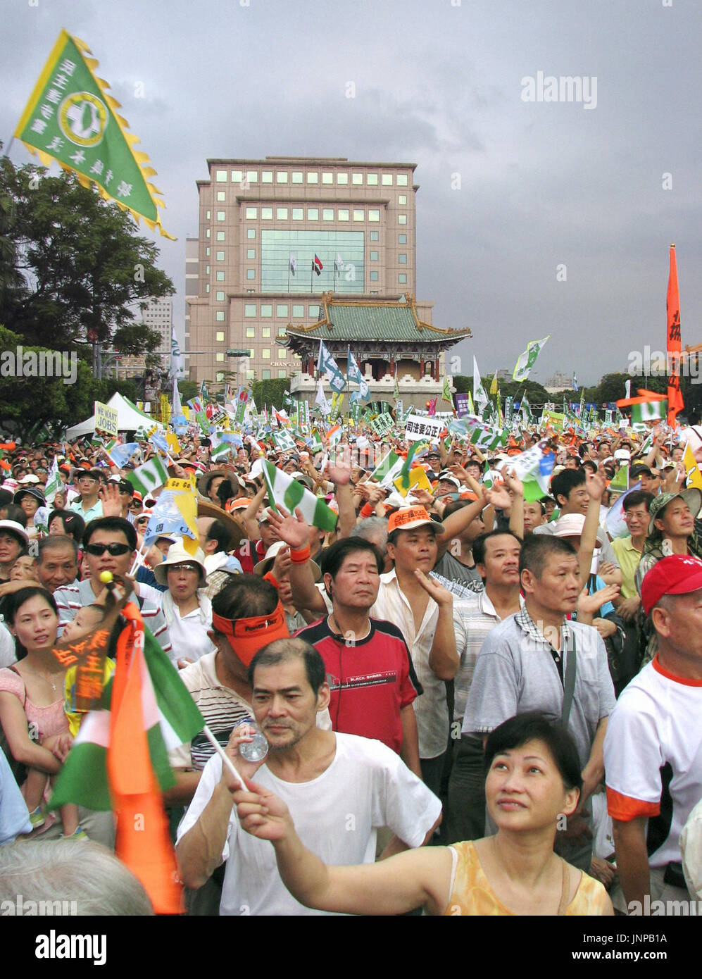 TAIPEI, Taiwan - Taiwanese people take to the street in Taipei on Aug ...