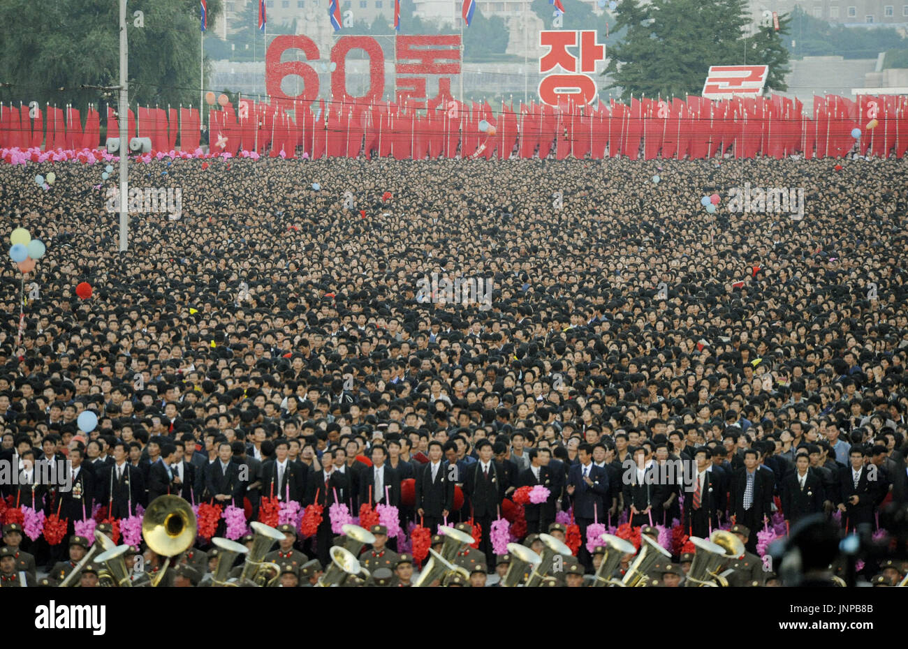 PYONGYANG, North Korea - A huge number of people attend a parade on Kim ...