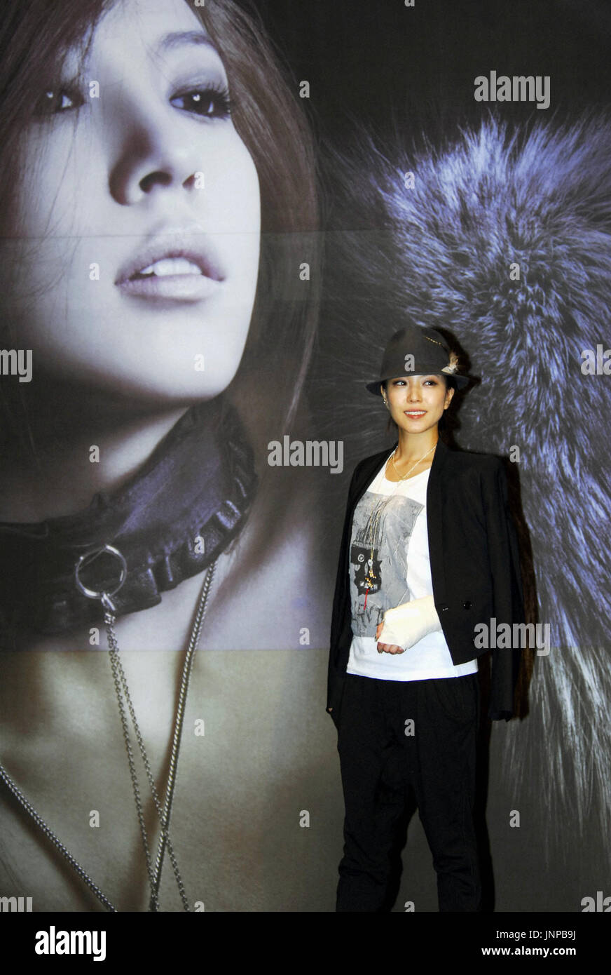 SEOUL, South Korea - South Korean singer BoA poses during a press ...
