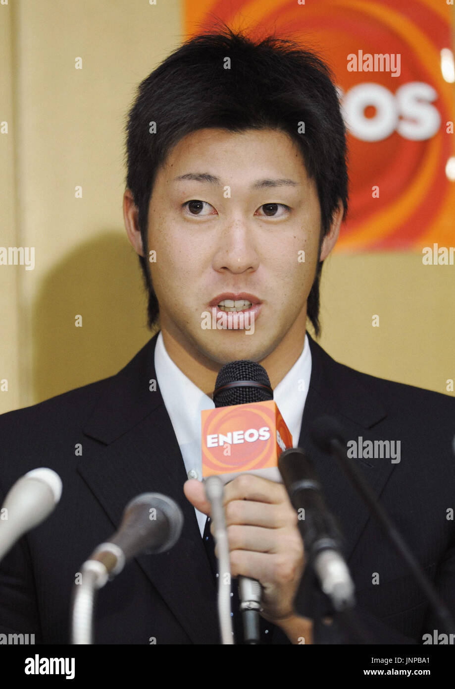 TOKYO, Japan - Junichi Tazawa, the ace pitcher of Nippon Oil Corp.'s ...