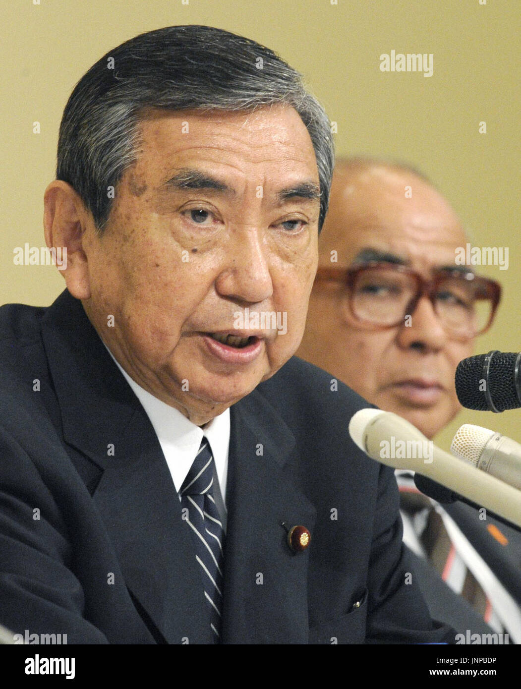 HAKONE, Japan - House of Representatives Speaker Yohei Kono speaks about his intention to retire ...