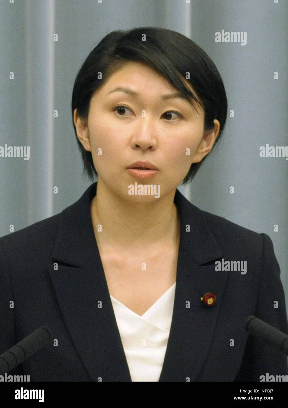 TOKYO, Japan - Yuko Obuchi, new state minister in charge of tackling ...
