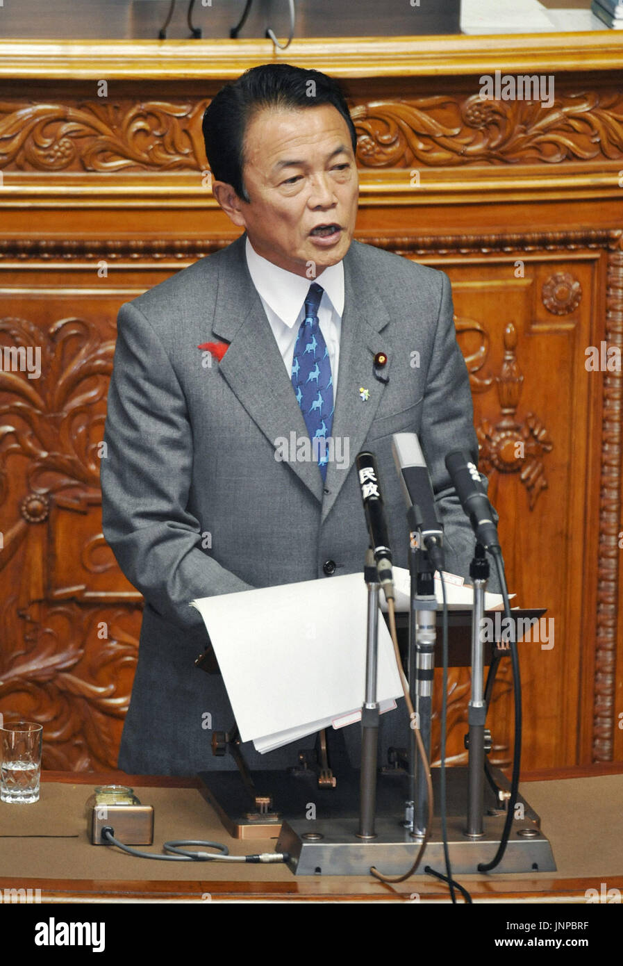 TOKYO, Japan - Prime Minister Taro Aso replies to questions from Azuma ...