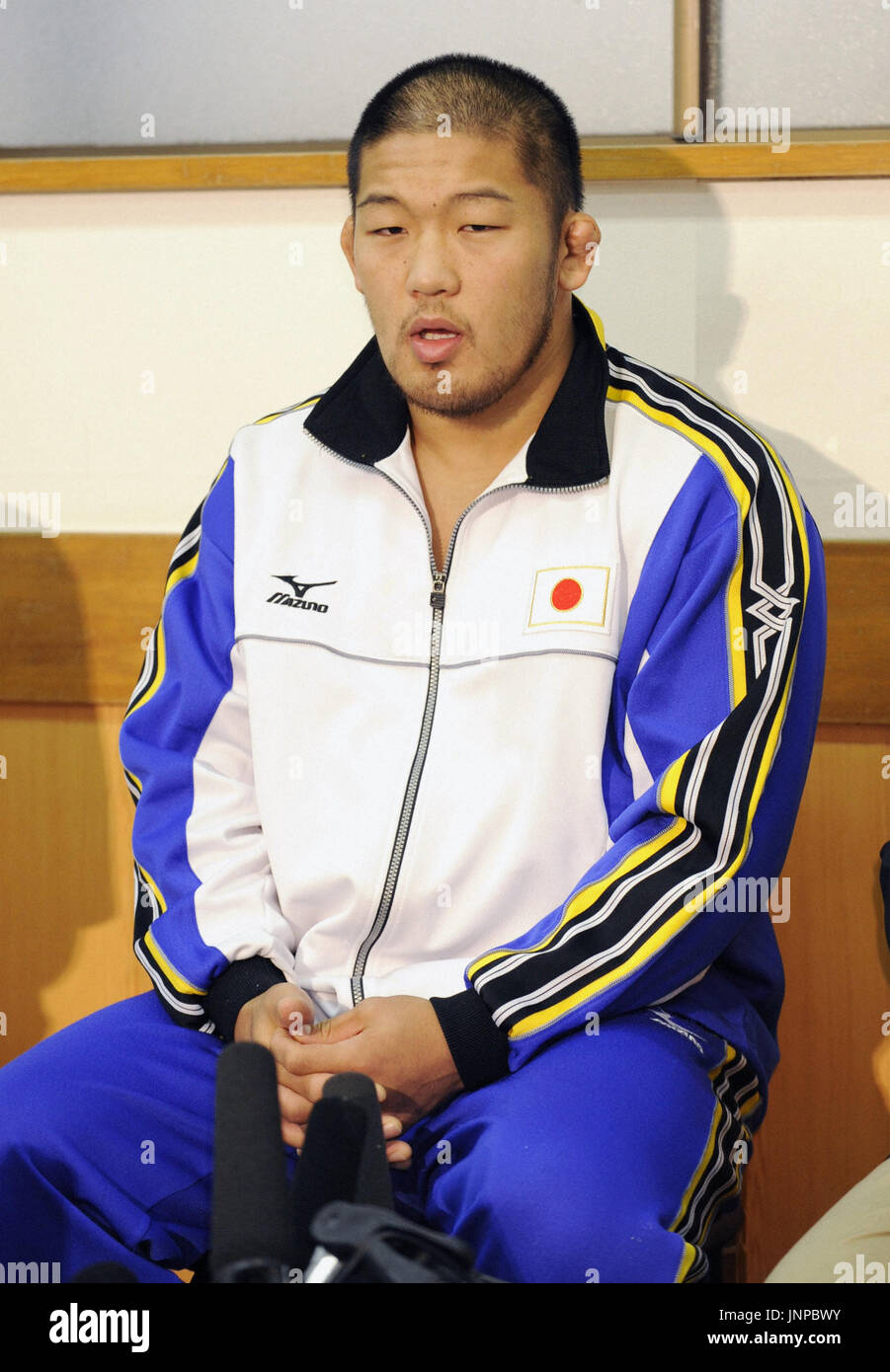 TOKYO, Japan - Satoshi Ishii, who won the gold medal in the men's over ...