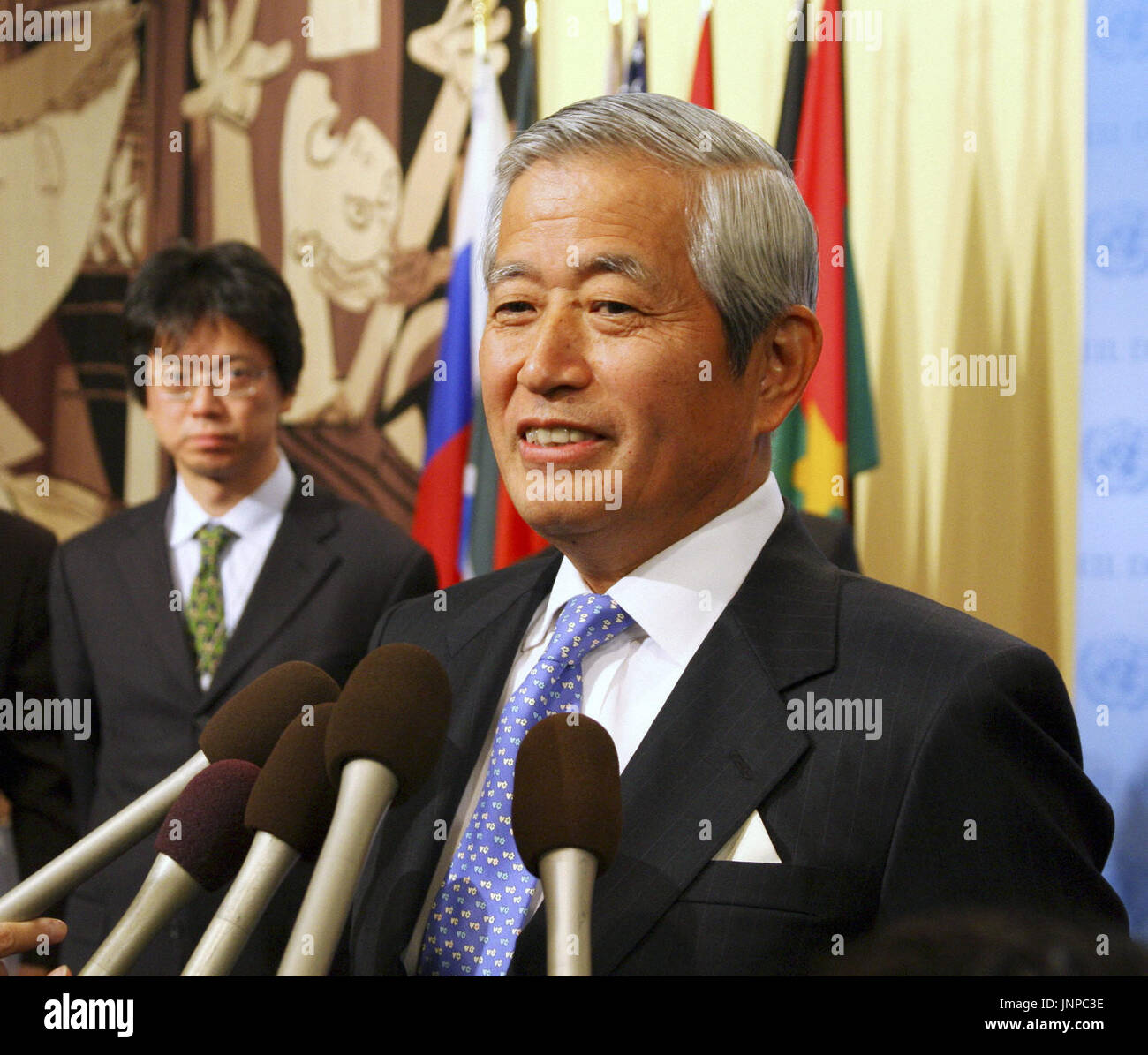 NEW YORK, United States - Japanese Ambassador to the United Nations ...