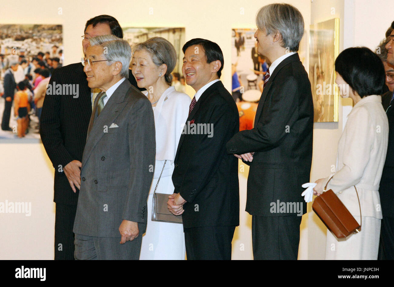 TOKYO, Japan - Japanese Emperor Akihito (L) and Empress Michiko (2nd ...