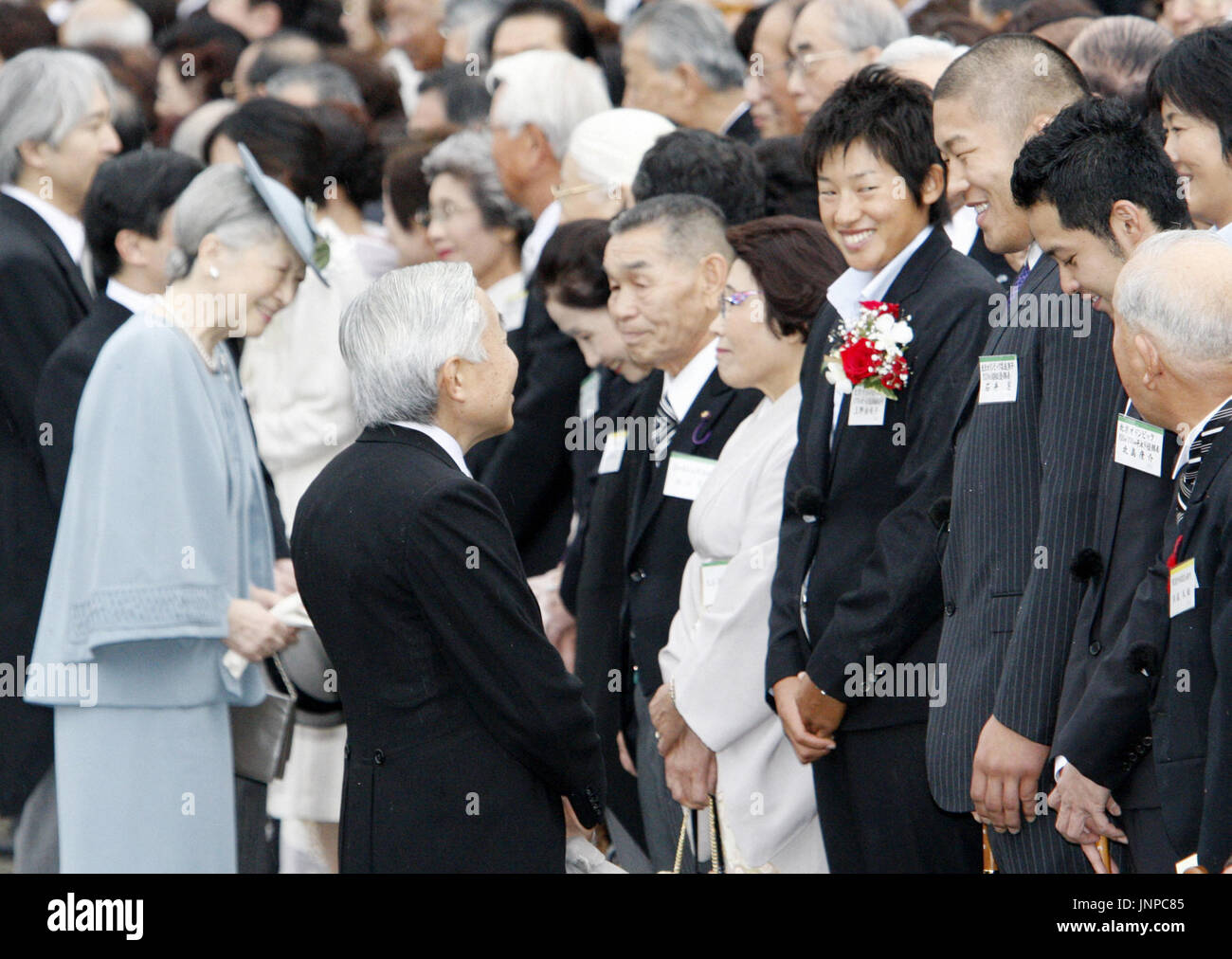 TOKYO, Japan - Emperor Akihito (2nd from L in front) and Empress ...