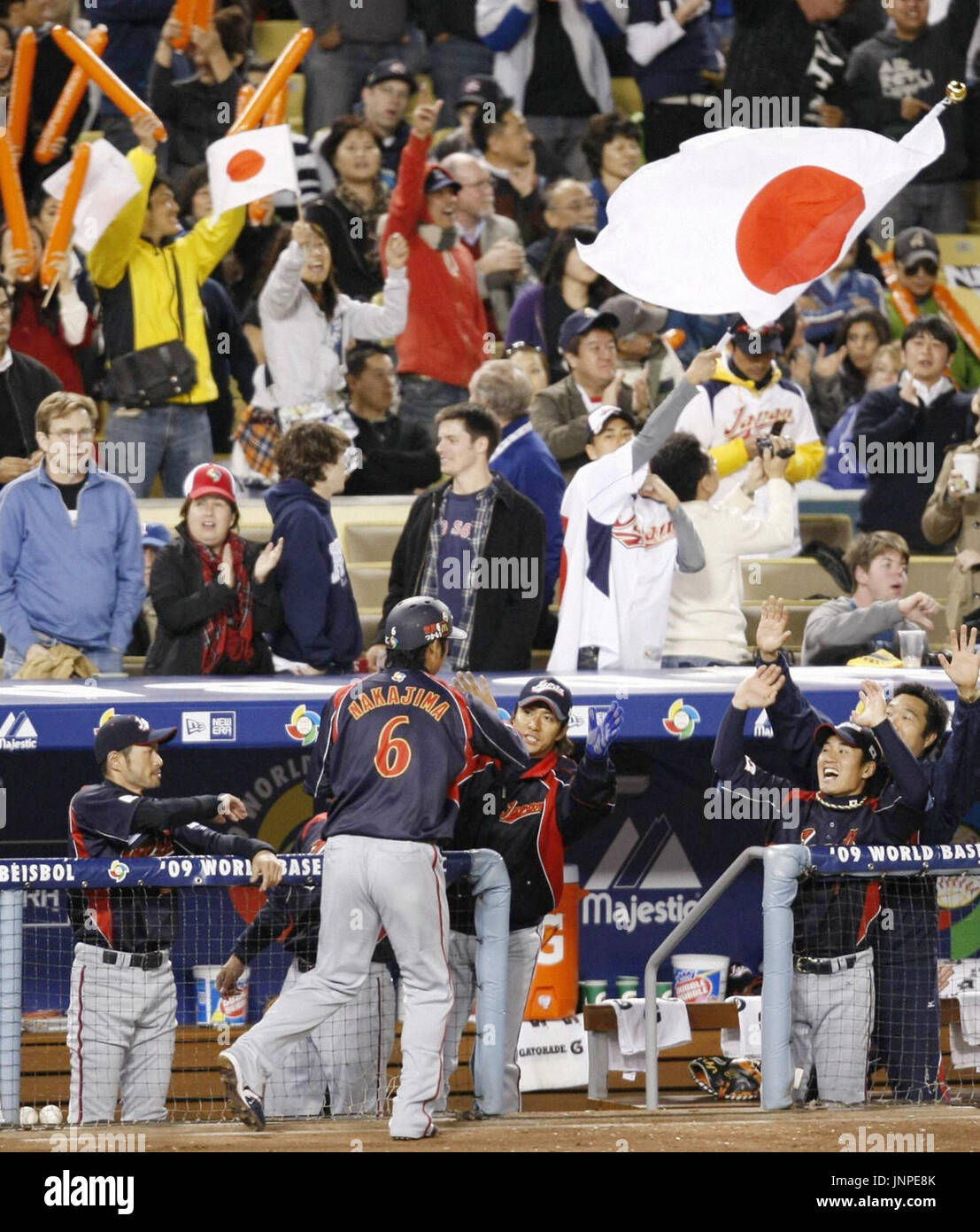 LOS ANGELES, United States - Japanese fans celebrate after Hiroyuki ...