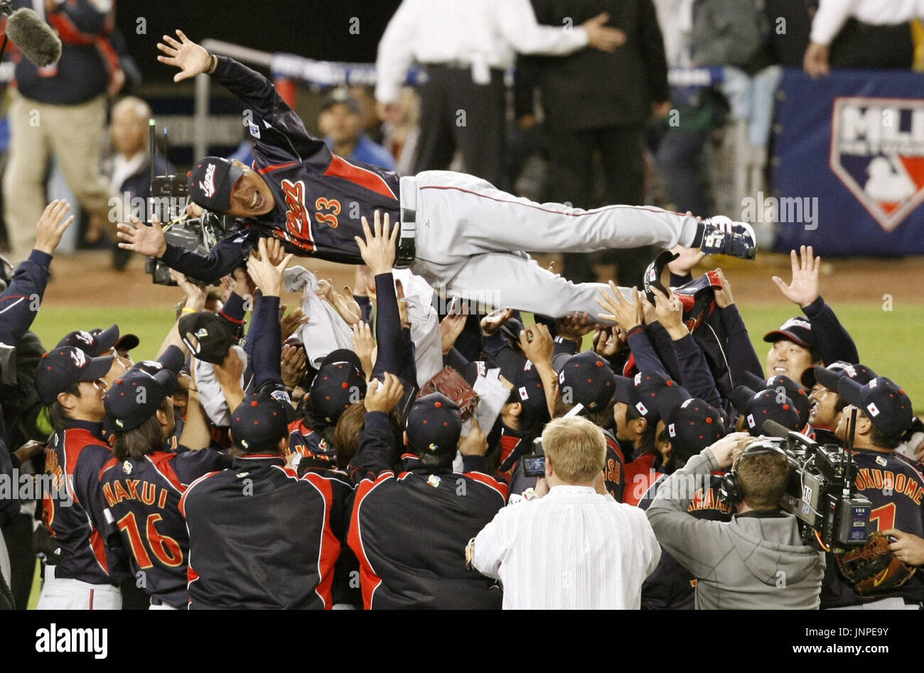 LOS ANGELES, United States - Japan manager Tatsunori Hara is tossed in ...