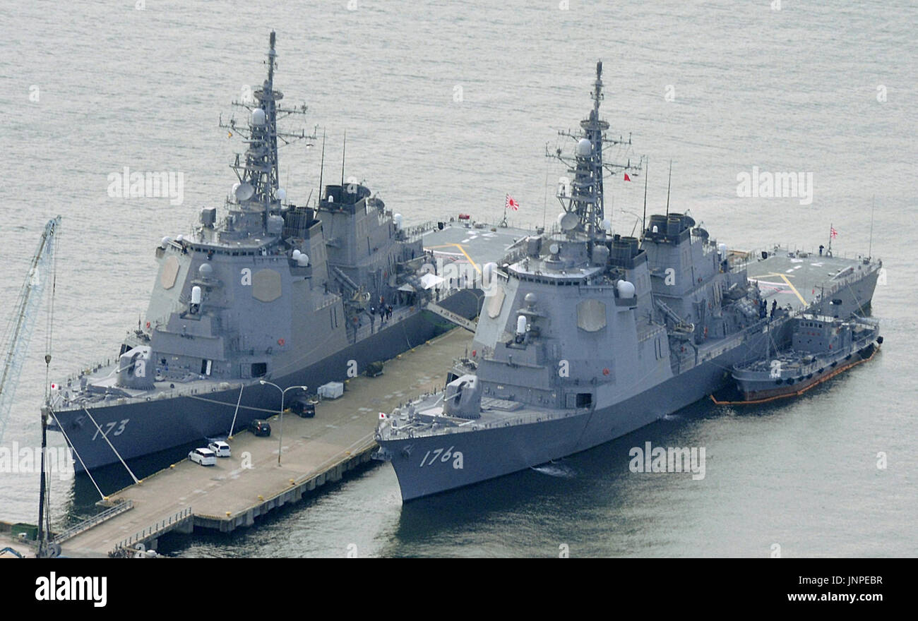 SASEBO, Japan - The Aegis destroyers of the Japanese Maritime Self ...