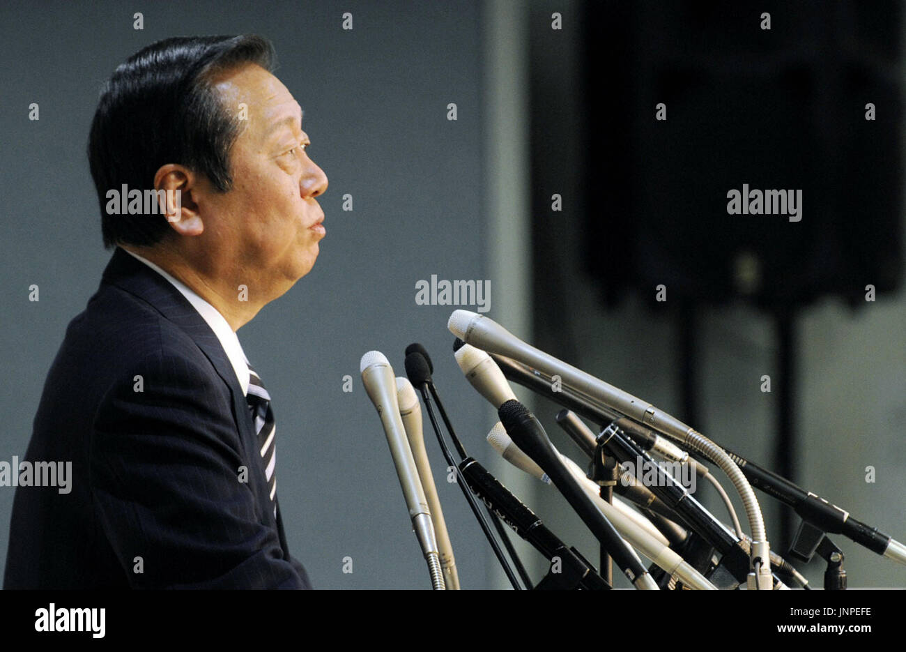 TOKYO, Japan - Democratic Party of Japan President Ichiro Ozawa speaks at a news conference at ...
