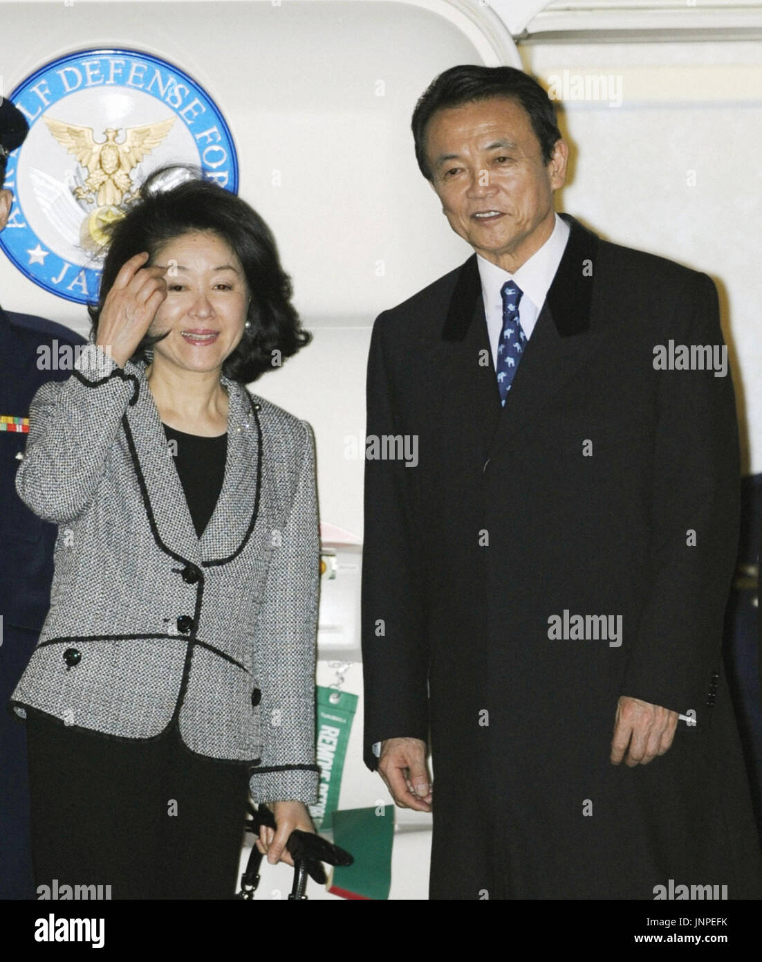 TOKYO, Japan - Japanese Prime Minister Taro Aso (R) and his wife ...