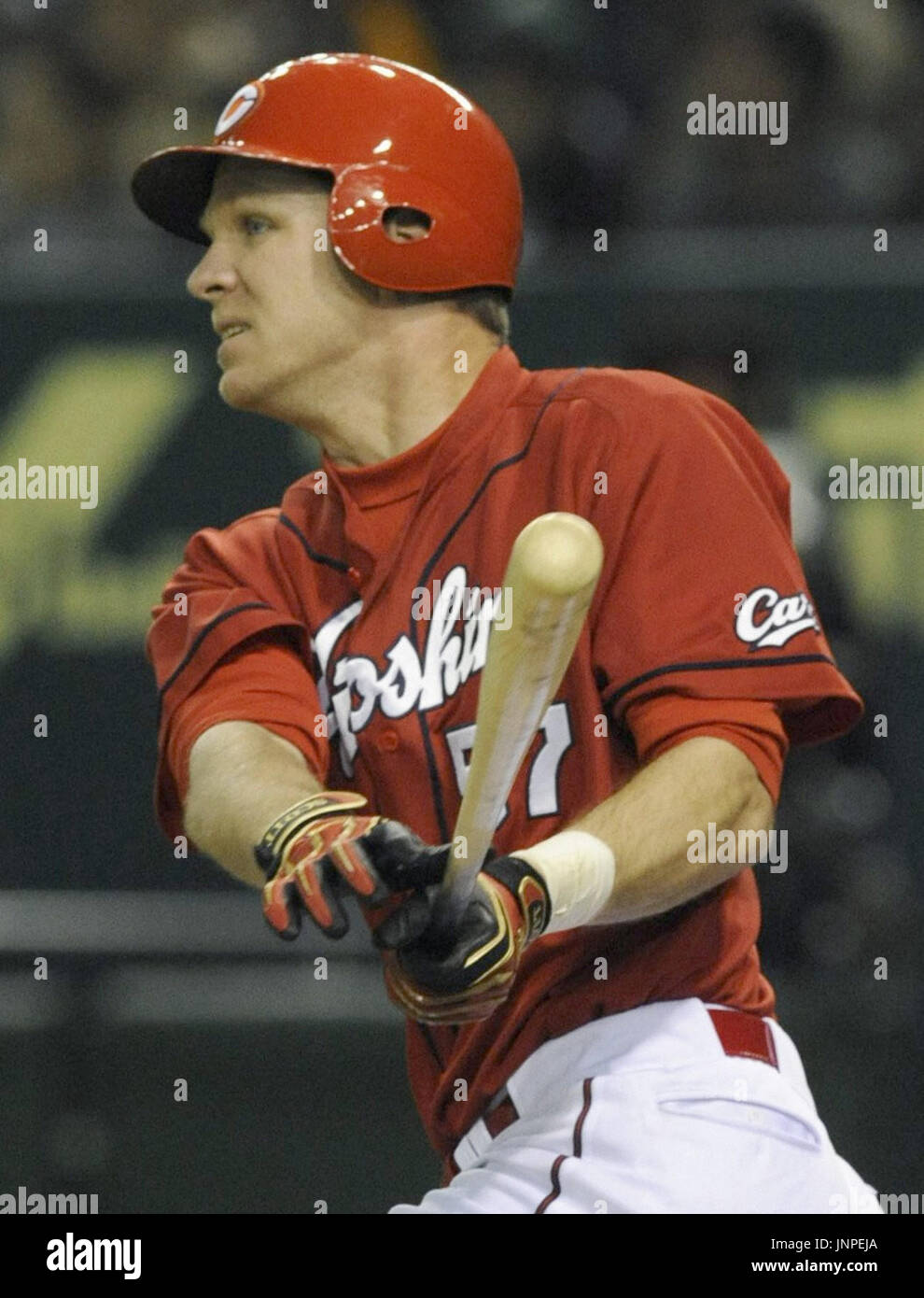 TOKYO, Japan - Hiroshima Carp's Scott Seabol hit a game-tying two-run ...