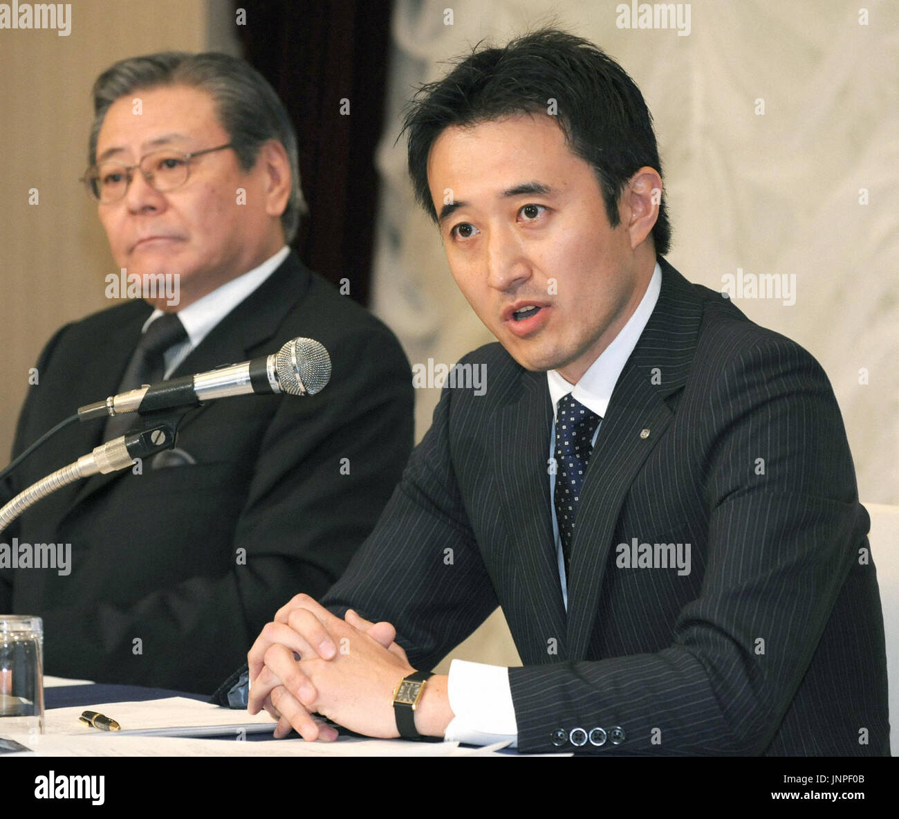 TOKYO, Japan - Minoru Kitabatake (R), who will become the president of ...