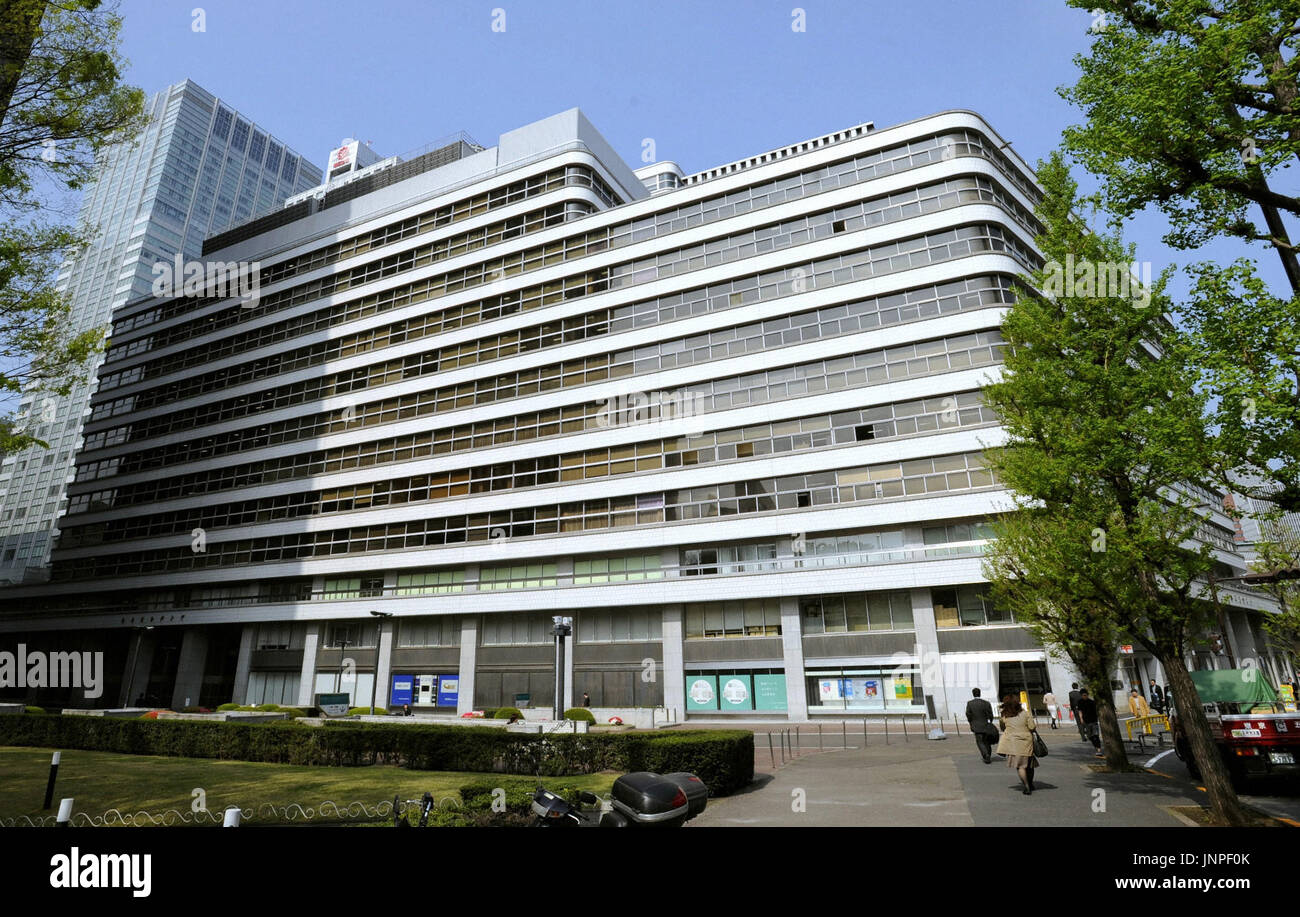TOKYO, Japan - Photo taken April 16 shows the building housing Renesas ...