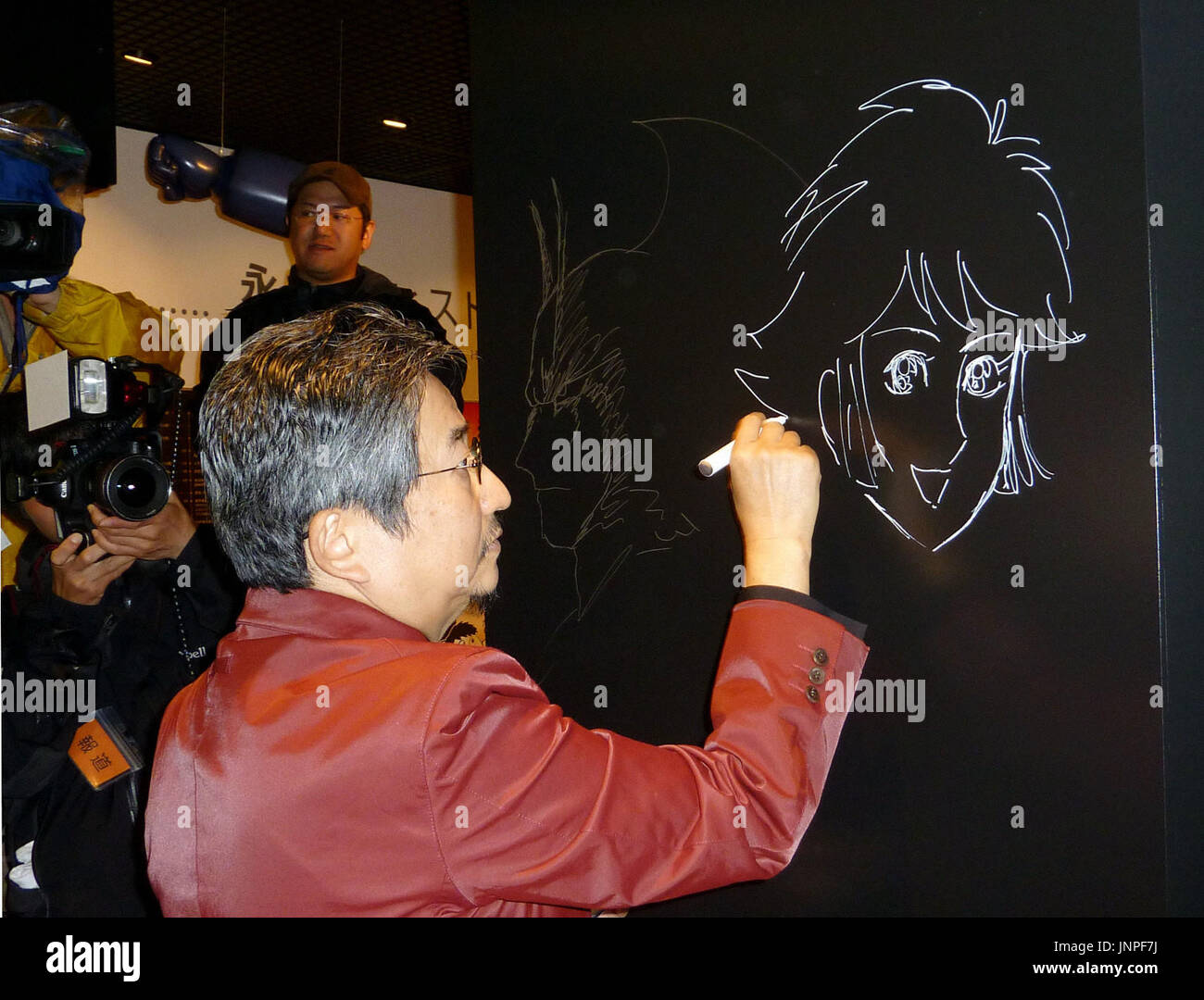 KANAZAWA, Japan - Manga comic artist Go Nagai draws the main character ...