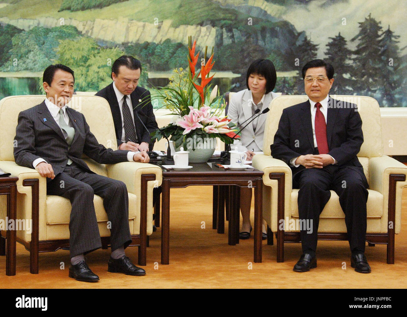 BEIJING, Japan - Japanese Prime Minister Taro Aso (L) and Chinese ...