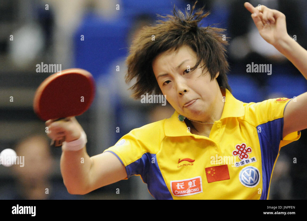 YOKOHAMA, Japan - Beijing Olympic champion Zhang Yining defeated ...