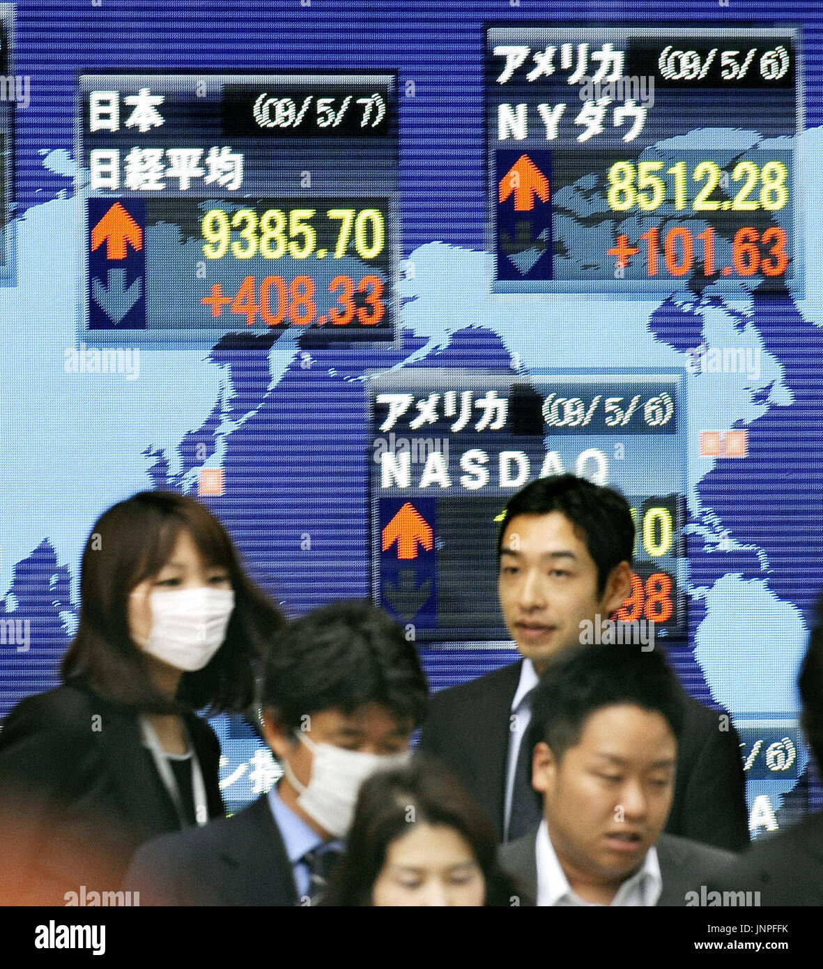 TOKYO, Japan - An electric stock price board in Tokyo's Yaesu business ...