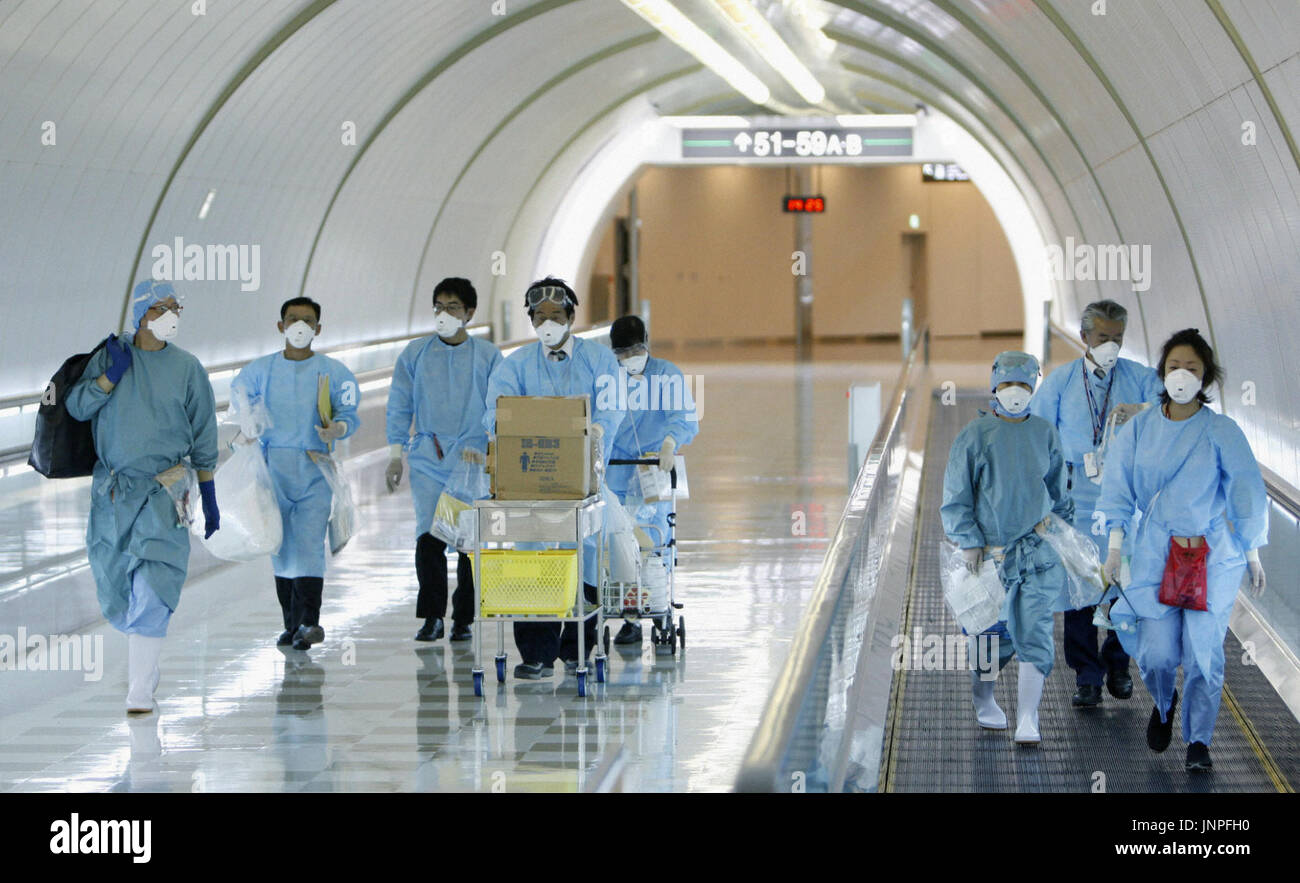 Japan quarantine High Resolution Stock Photography and Images - Alamy