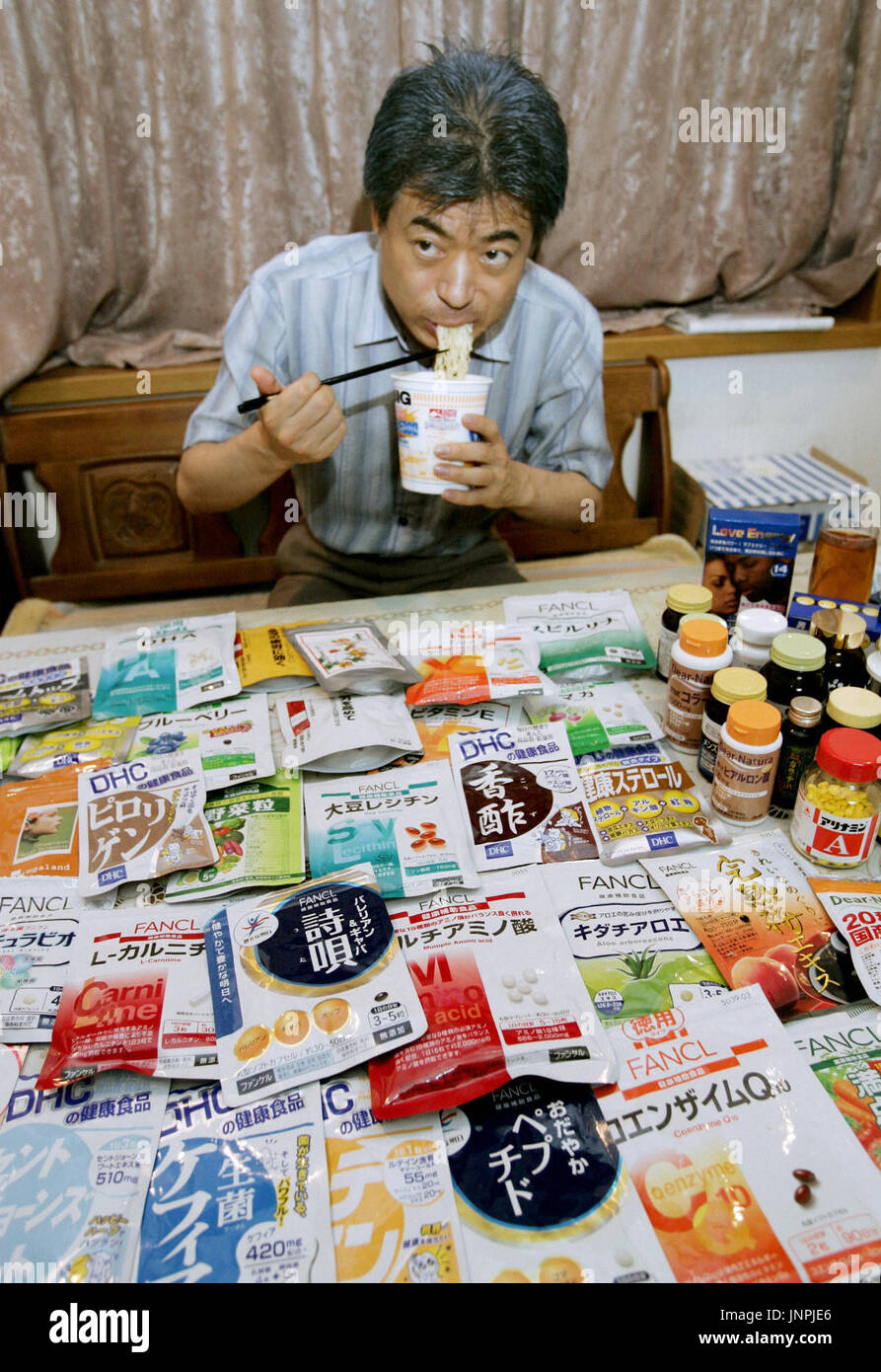 TOKYO, Japan - Toshihiko Miura, a professor of philosophy at Wayo Women ...