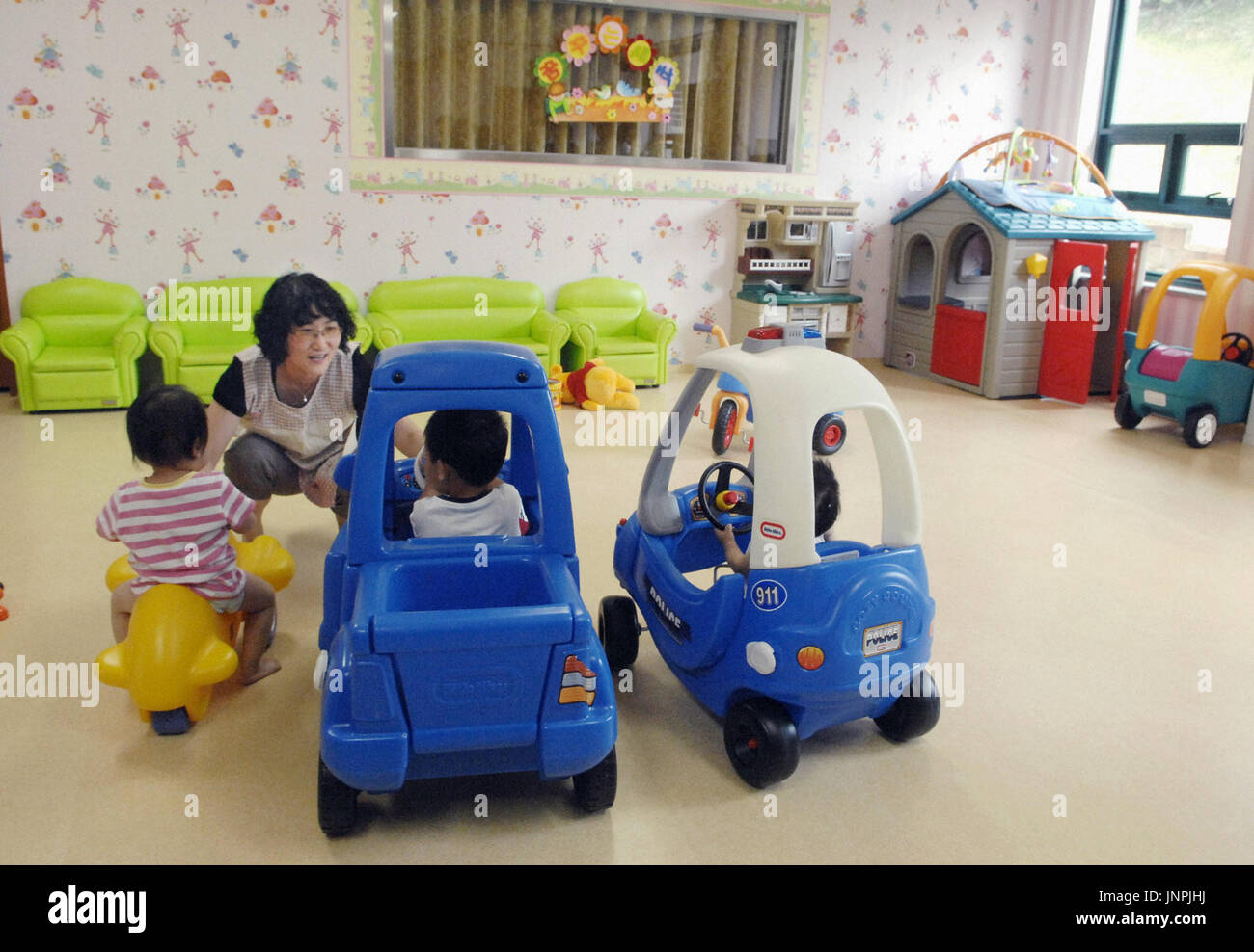 SEOUL, South Korea - Children of defectors from North Korea play at a ...