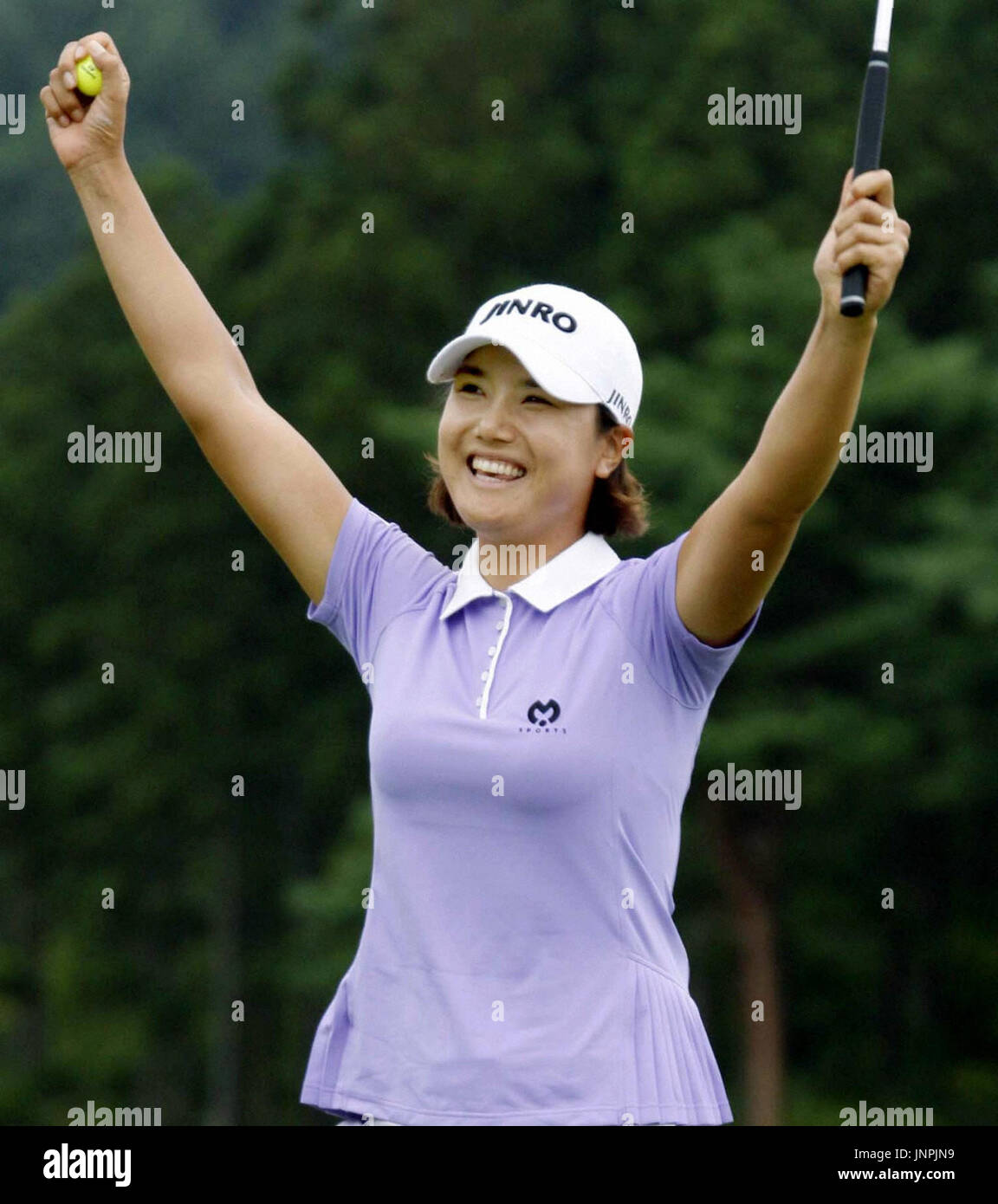 NAGAOKA, Japan - South Korea's Jeon Mi Jeong celebrates after clinching ...