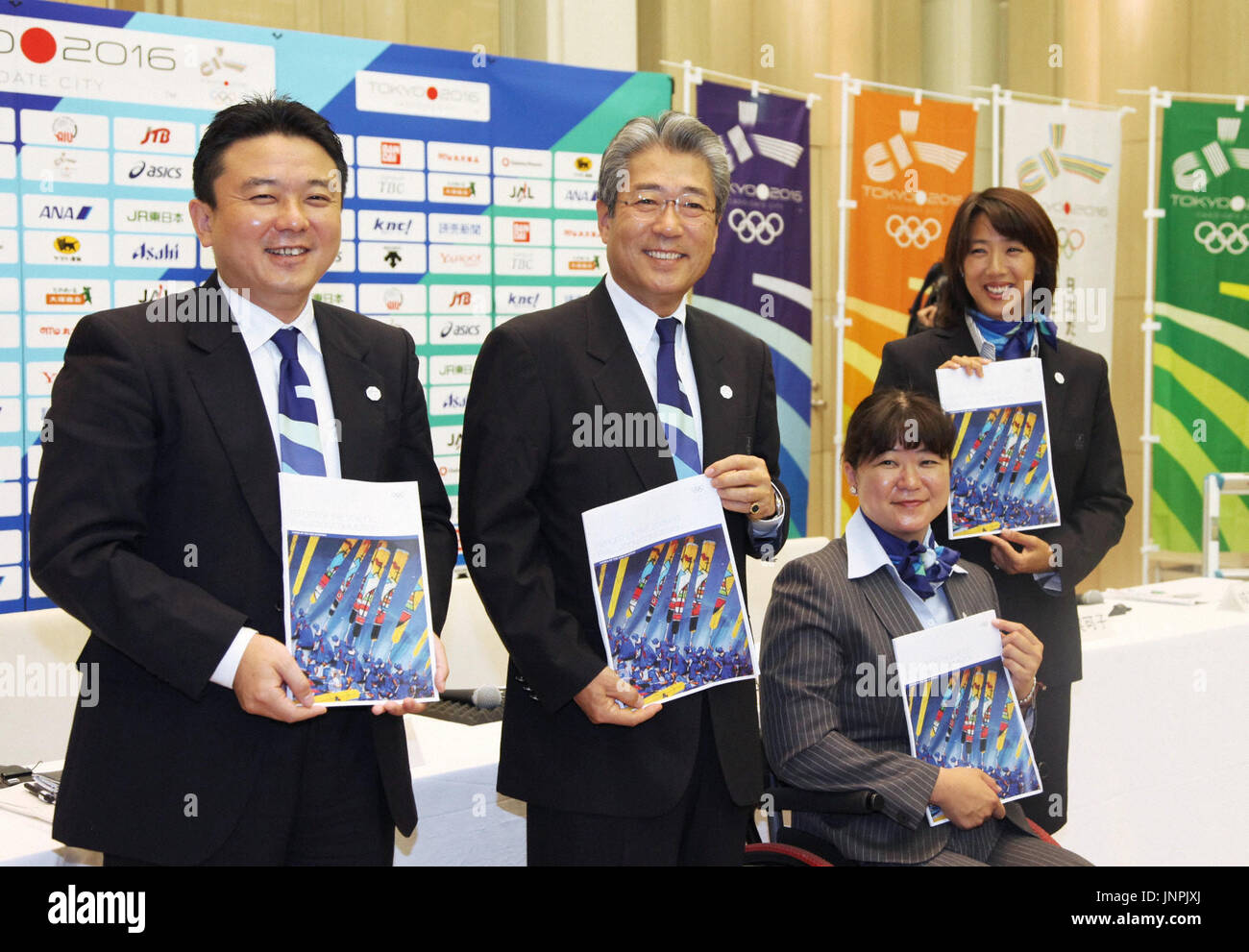 TOKYO, Japan - Japanese Olympic Committee head Tsunekazu Takeda (2nd ...