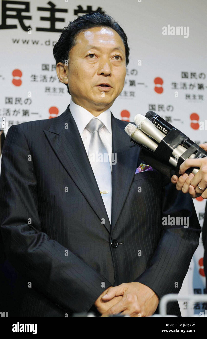 TOKYO, Japan - Democratic Party of Japan President Yukio Hatoyama ...
