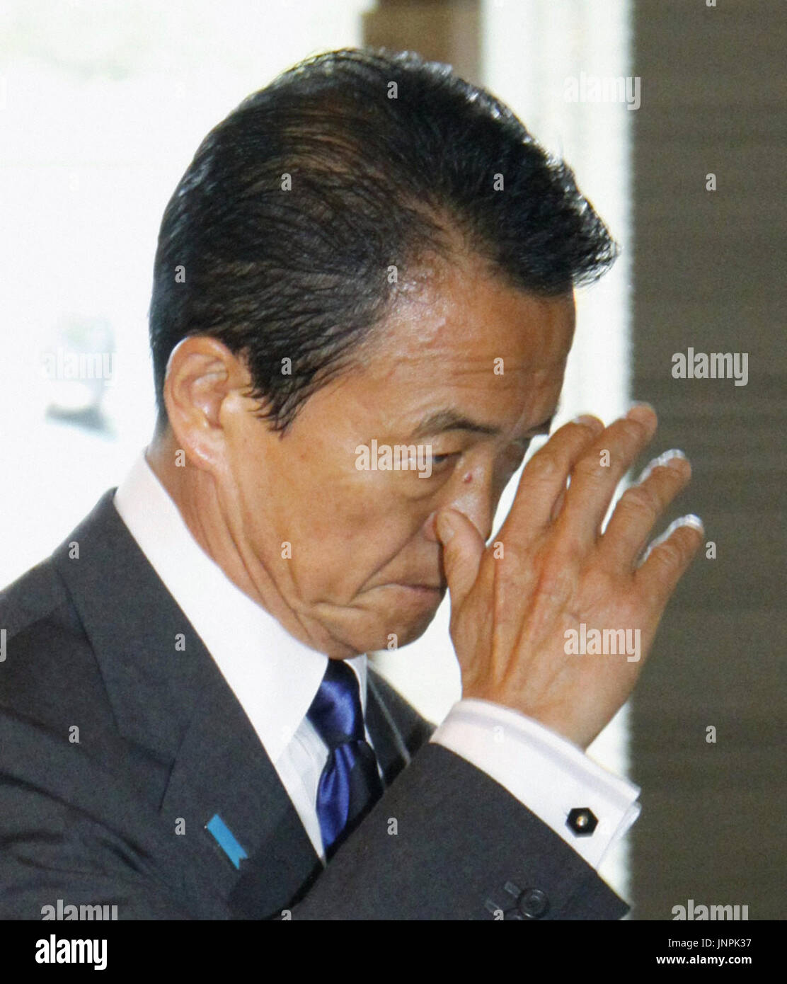 TOKYO, Japan - Prime Minister Taro Aso arrives at his office in Tokyo ...