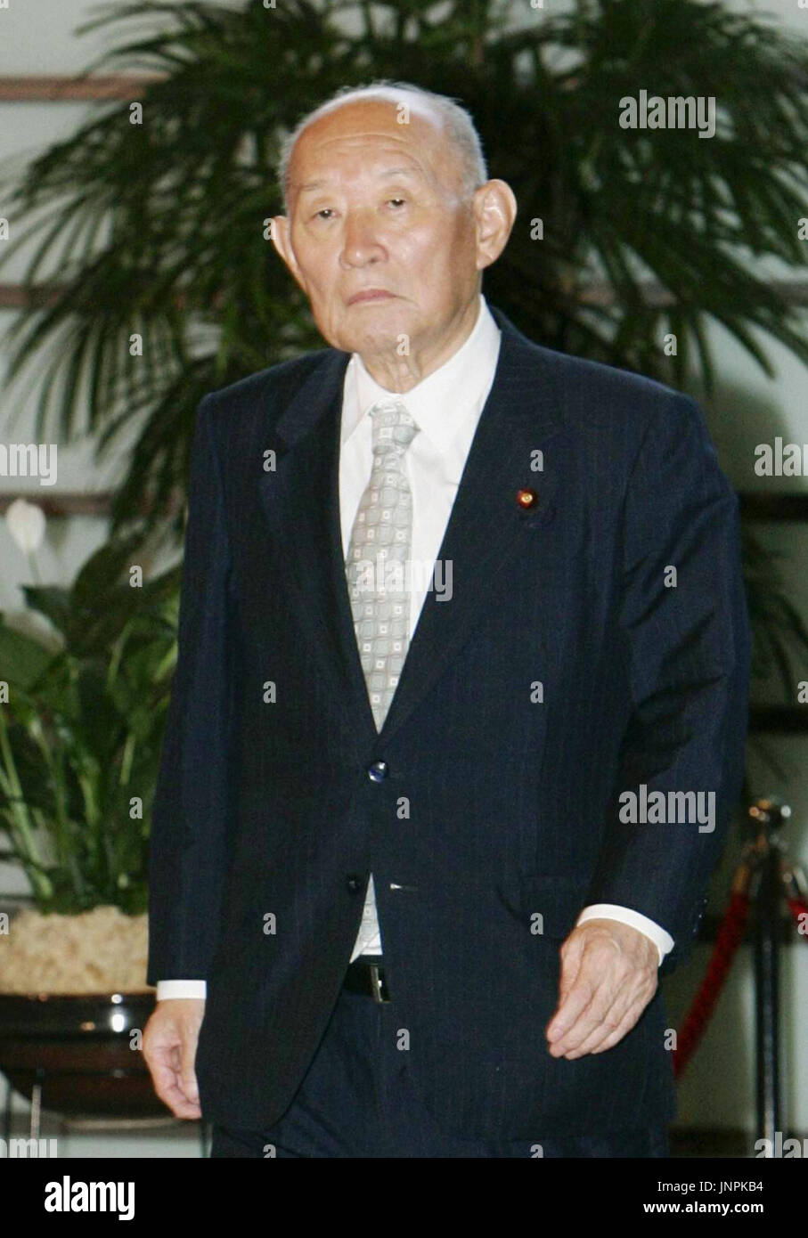 TOKYO, Japan - Finance Minister Hirohisa Fujii arrives at the premier's ...
