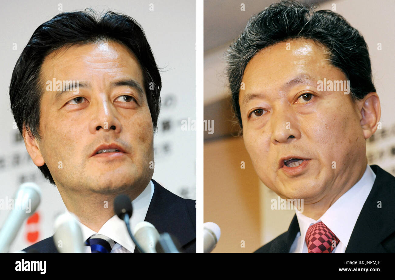 TOKYO, Japan - Photos show Democratic Party of Japan Vice President ...