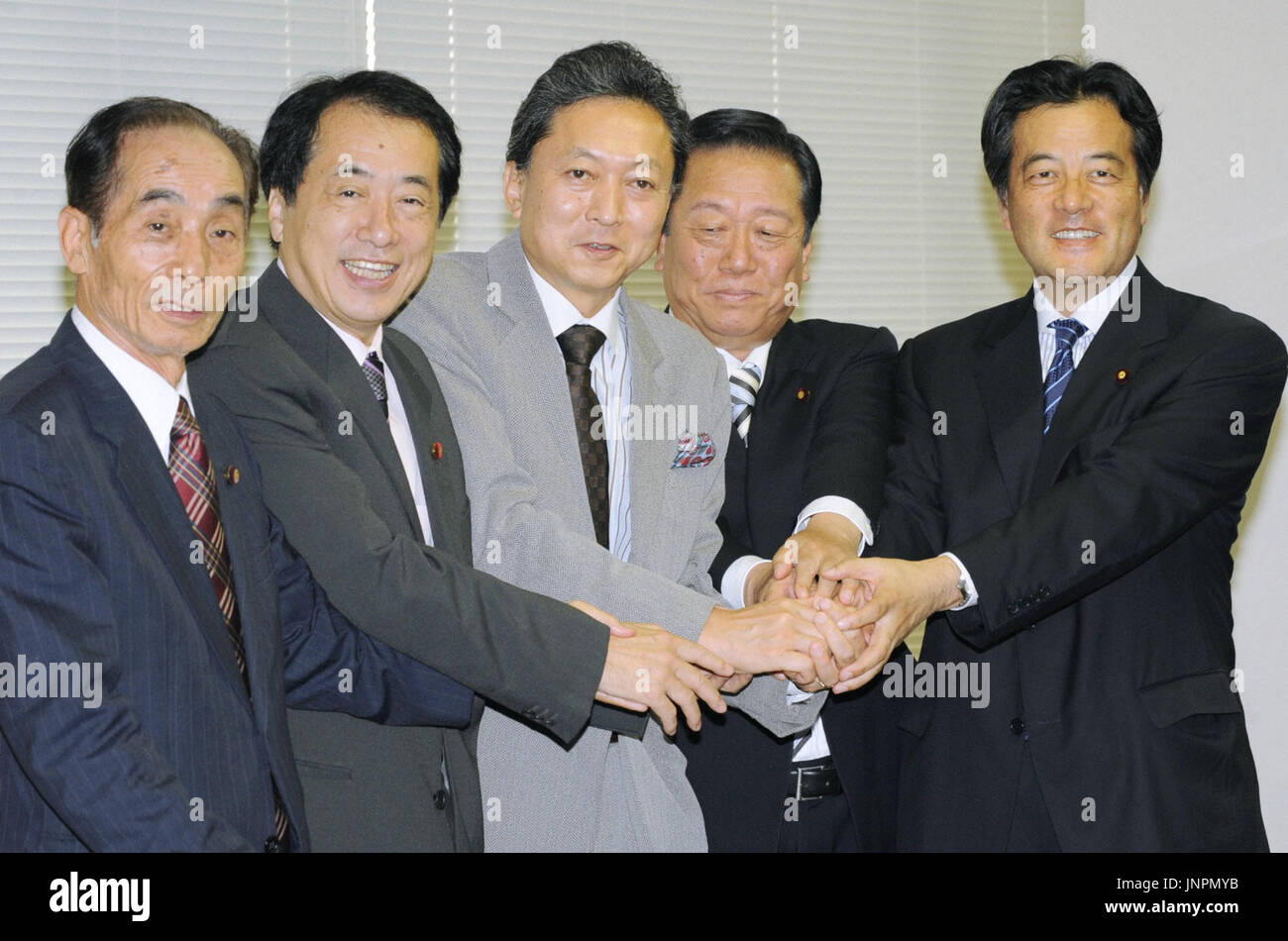 TOKYO, Japan - New top executives of the main opposition Democratic ...