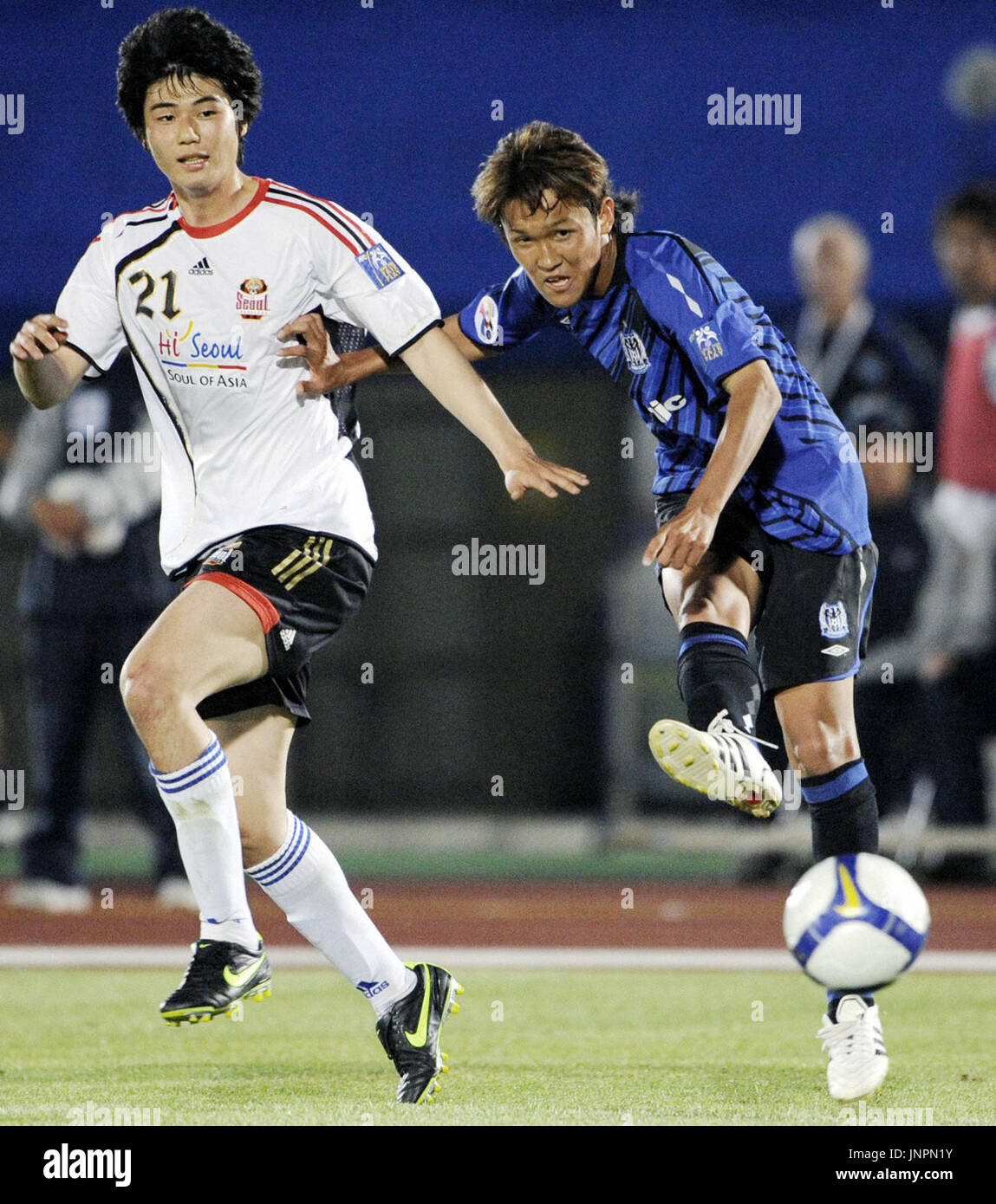 OSAKA, Japan - Gamba Osaka forward Takashi Usami, a 17-year-old rookie ...